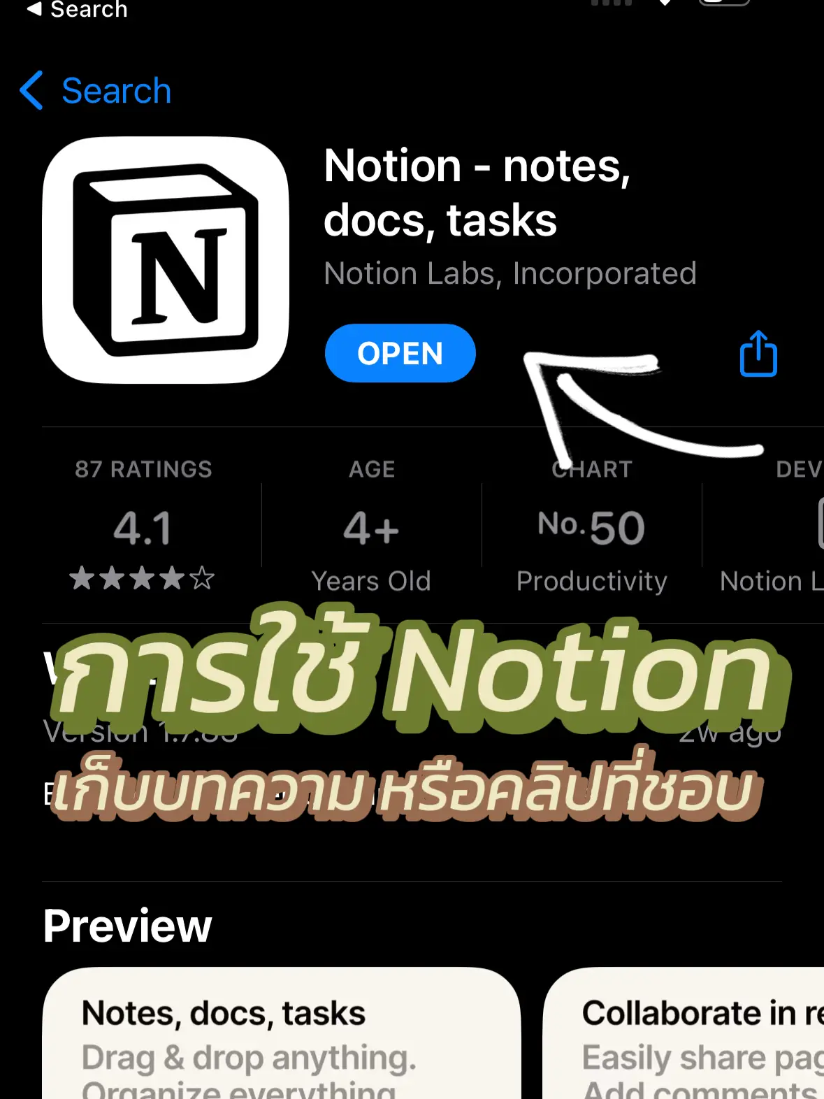 Use Notion to manage your life better. 📌📌 | Gallery posted by Kong ...