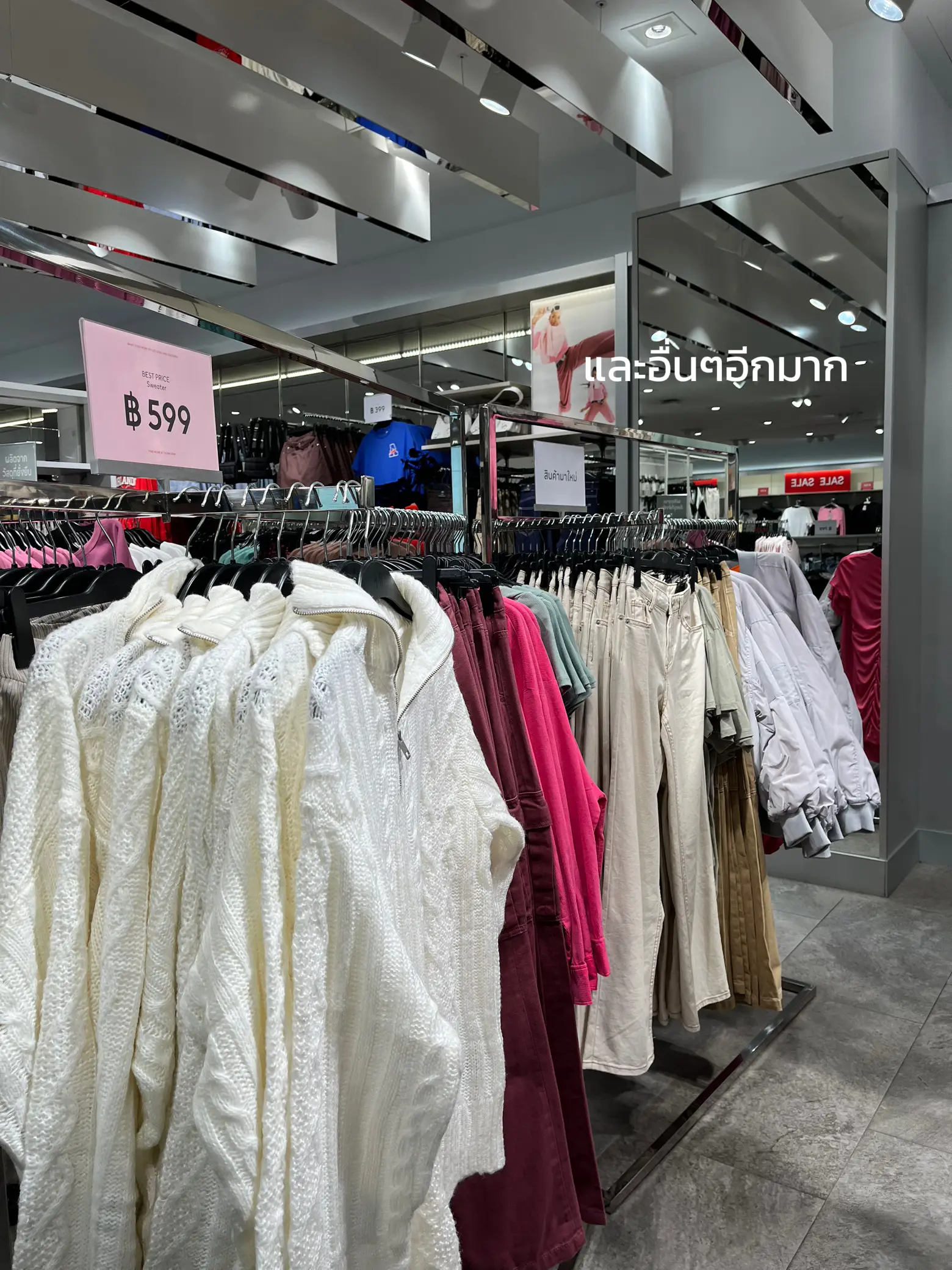 พาส่อง👀แฟชั่น H&M คอลใหม่ สายบาร์บี้💖 y2k ห้ามพลาดพร้อมOOTD | แกลเลอรีที่โพสต์โดย พู่กัน | Lemon8