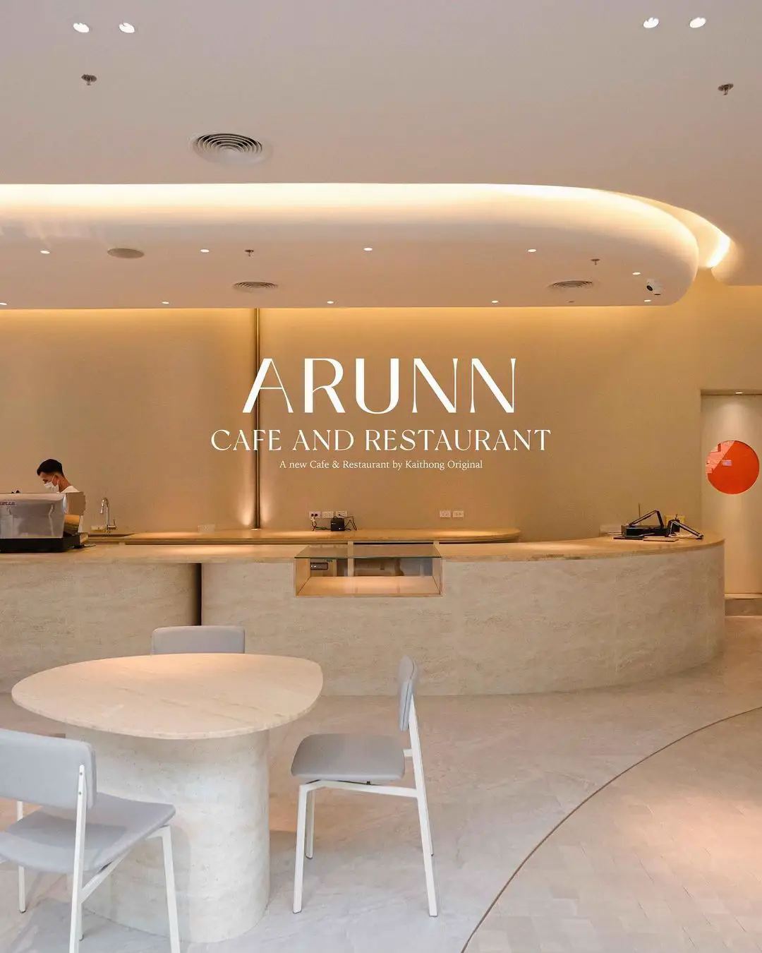 Arunn ร้านอาหารไทยเปิดใหม่ #เดอะมอลล์งามวงศ์วาน 🍽️ | แกลเลอรีที่โพสต์โดย คาเฟ่ไปเรื่อย | Lemon8