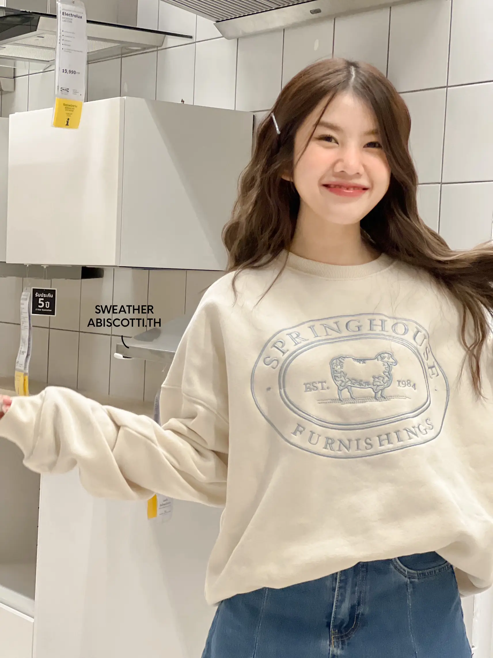 OOTD: EKIAでプレイするためにIKEAのルックドレスアップ 🥣🍦 | Khaimookが投稿したフォトブック | Lemon8