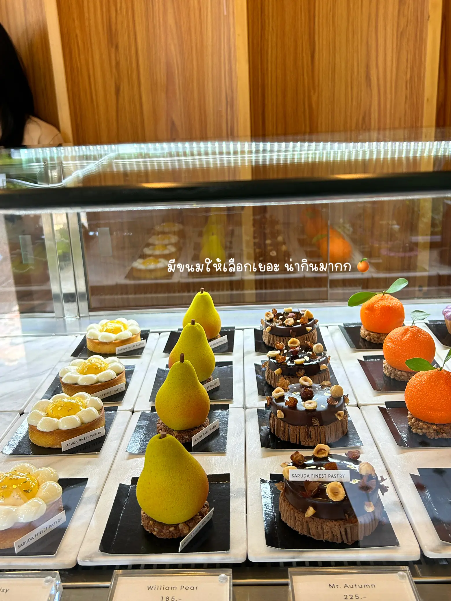 SARUDA finest pastry คาเฟ่เชียงใหม่ ขนมสไตล์ฝรั่งเศส 🍊🫶🏻 | แกลเลอรีที่ ...