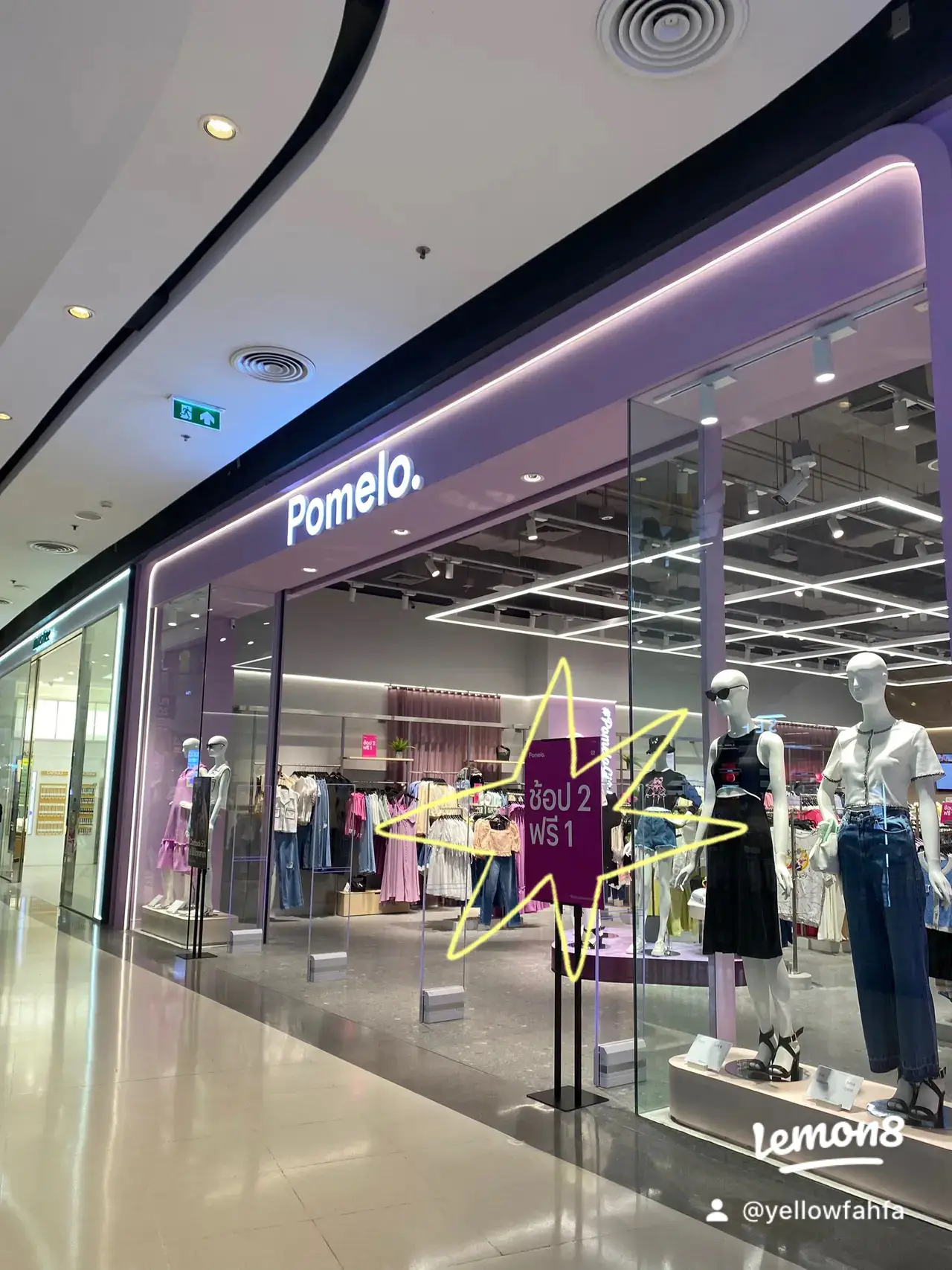 20 ไอเดียยอดนิยมเกี่ยวกับ Eveandboy เวสเกต อยู่ชั้นไหน ในปี 2024