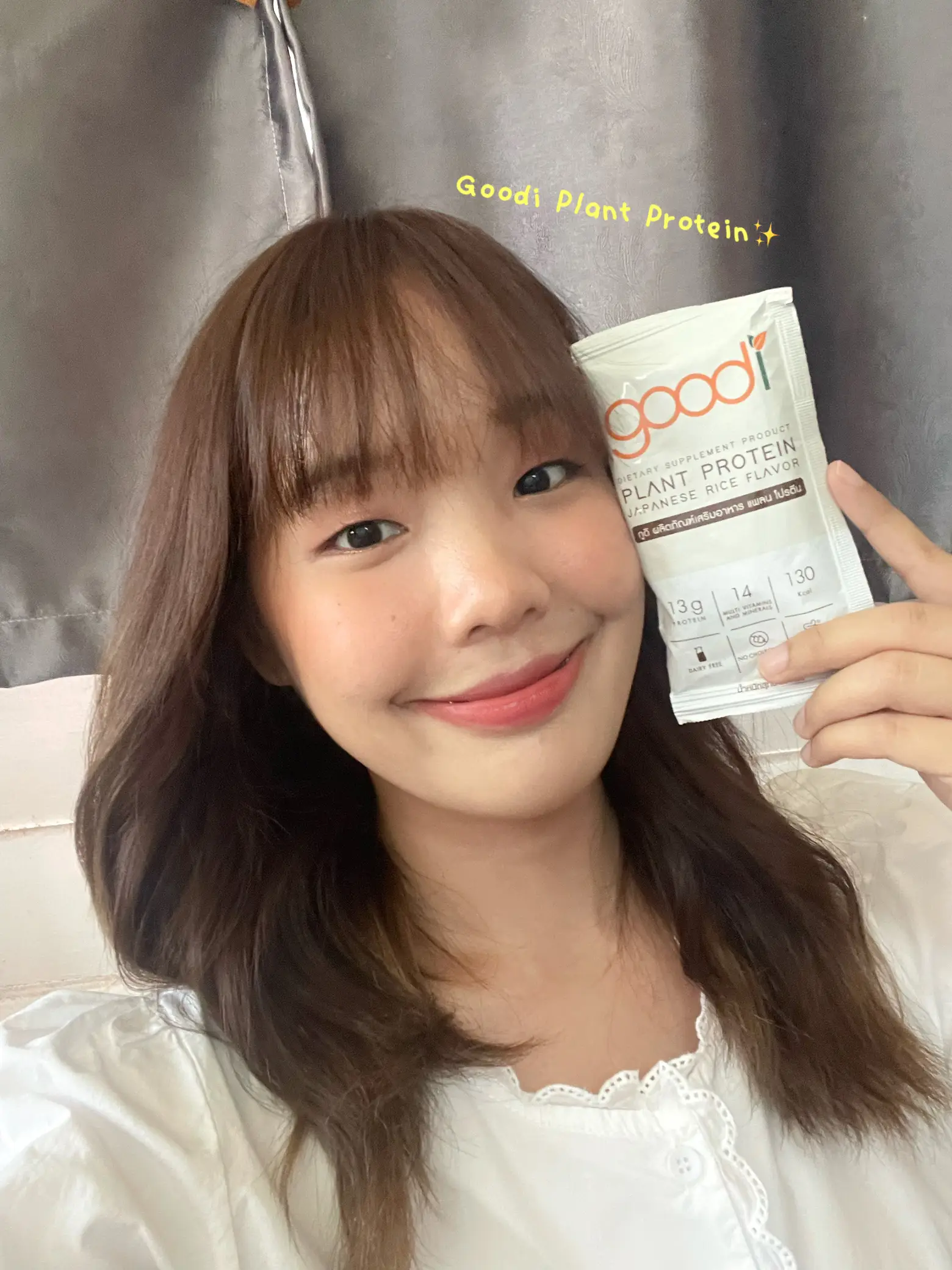 แกะกล่องรีวิวโปรตีนพืช จากแบรนด์ Goodi🌾 | Gallery posted by Miew🐋💖 | Lemon8