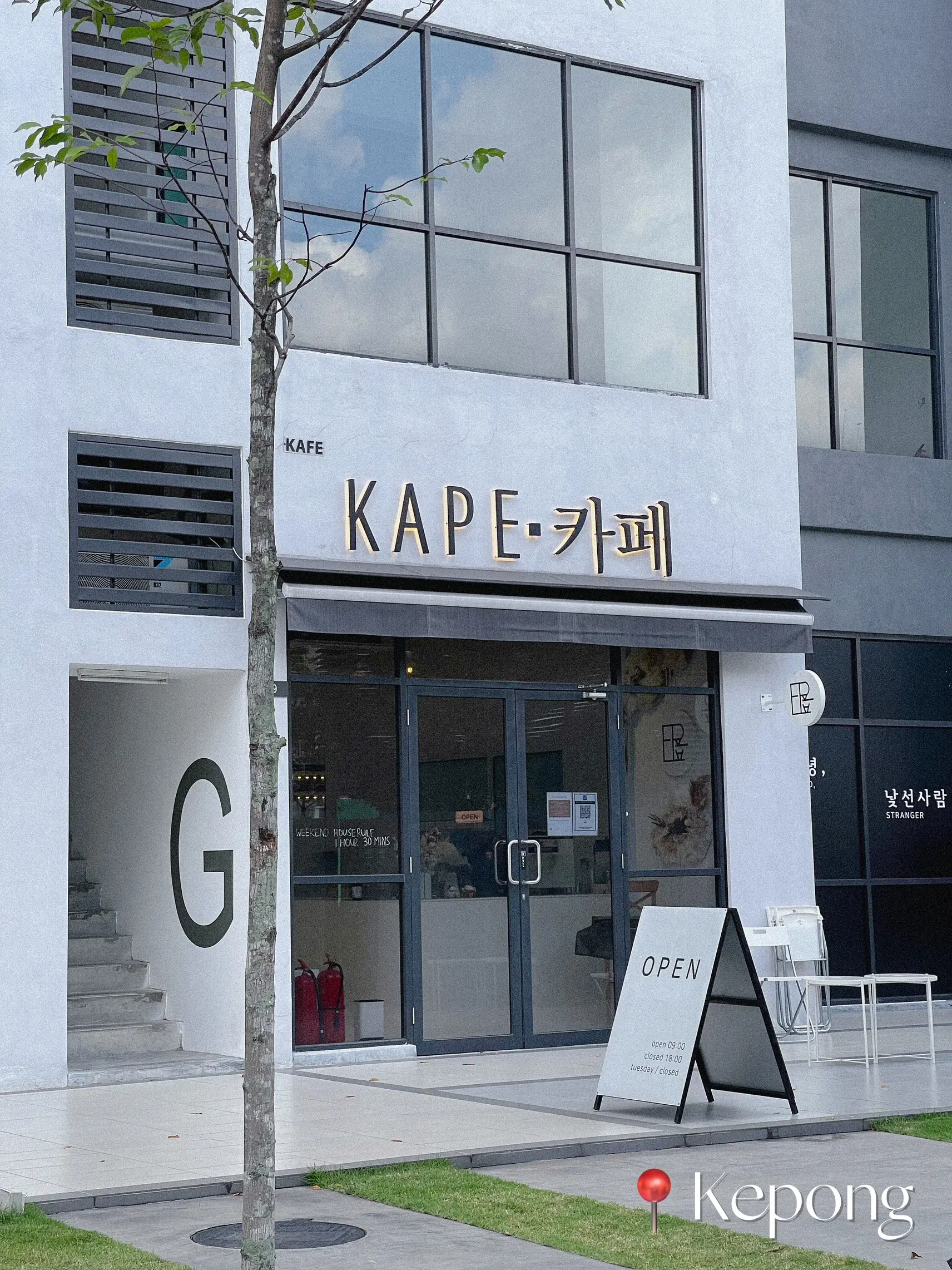 Kepong Korean Cafe KAPE 카페 | Won’t Visit Again?! 🇰🇷 | Galeri disiarkan ...