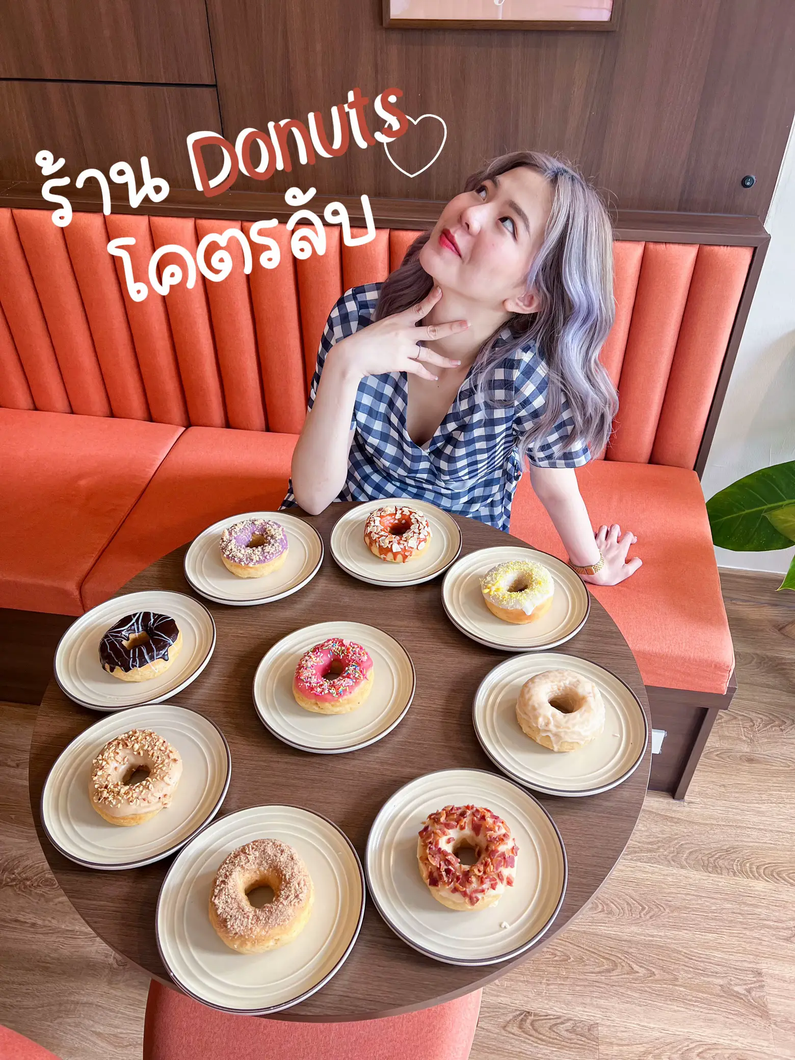 Fancy Donuts ที่อยากให้ลอง | แกลเลอรีที่โพสต์โดย EyeYaa💜 | Lemon8