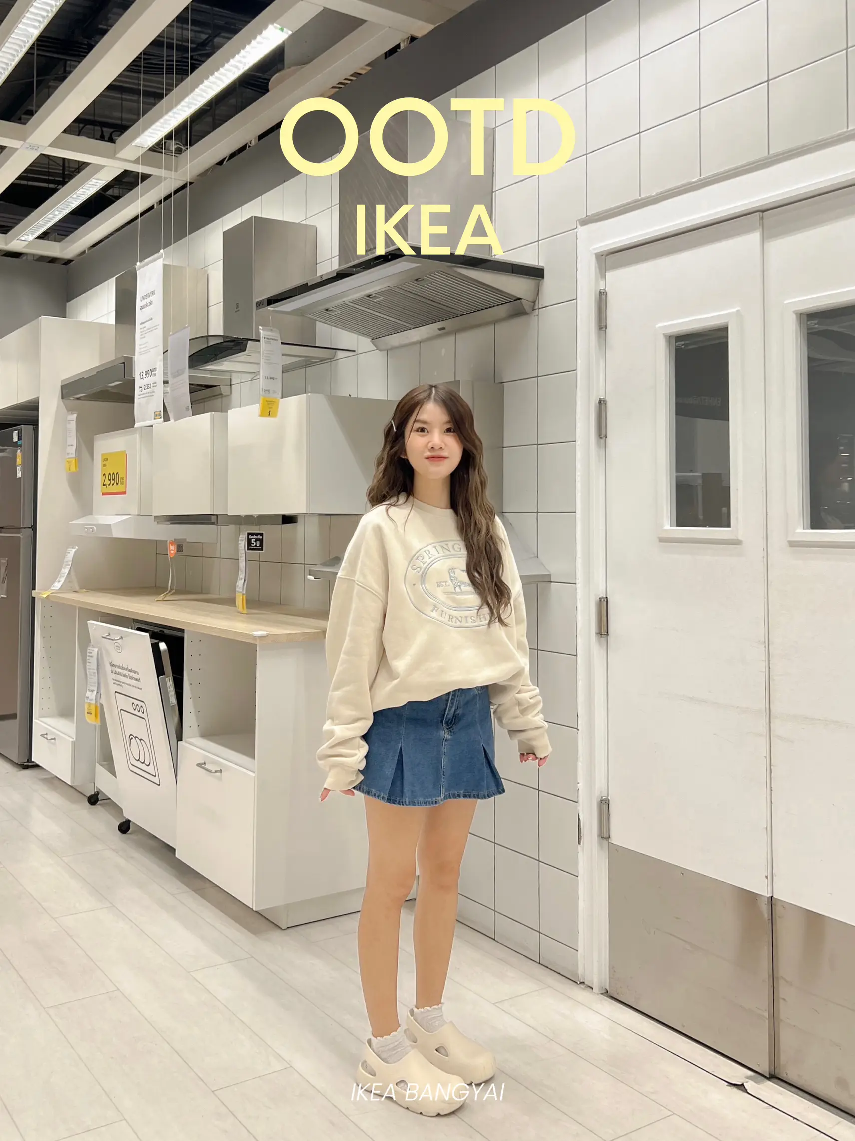 OOTD: EKIAでプレイするためにIKEAのルックドレスアップ 🥣🍦 | Khaimookが投稿したフォトブック | Lemon8