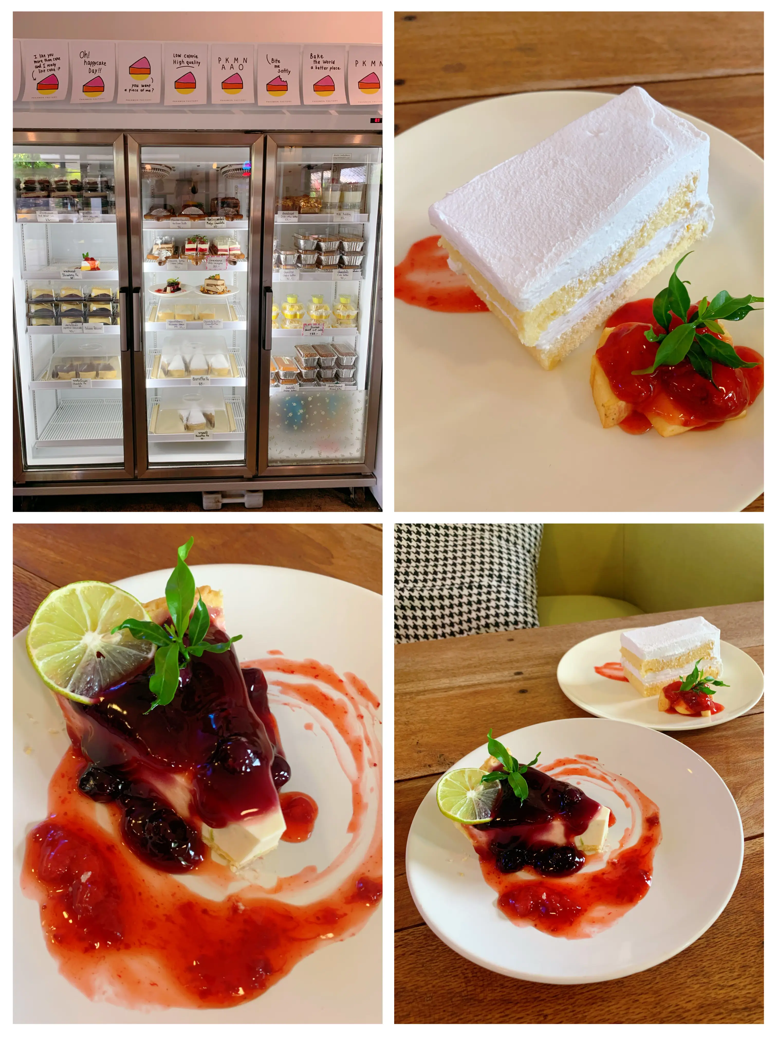 Review Pakamon Factory | แกลเลอรีที่โพสต์โดย Pollyvicky | Lemon8