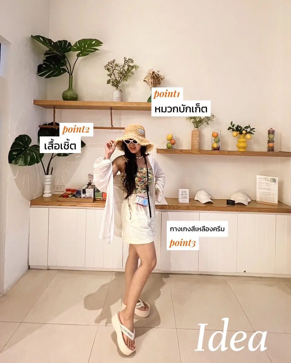 bOnnie on the beach คาเฟ่หัวหิน🍋🌊 | แกลเลอรีที่โพสต์โดย yaya👸🏼🌼51 | Lemon8