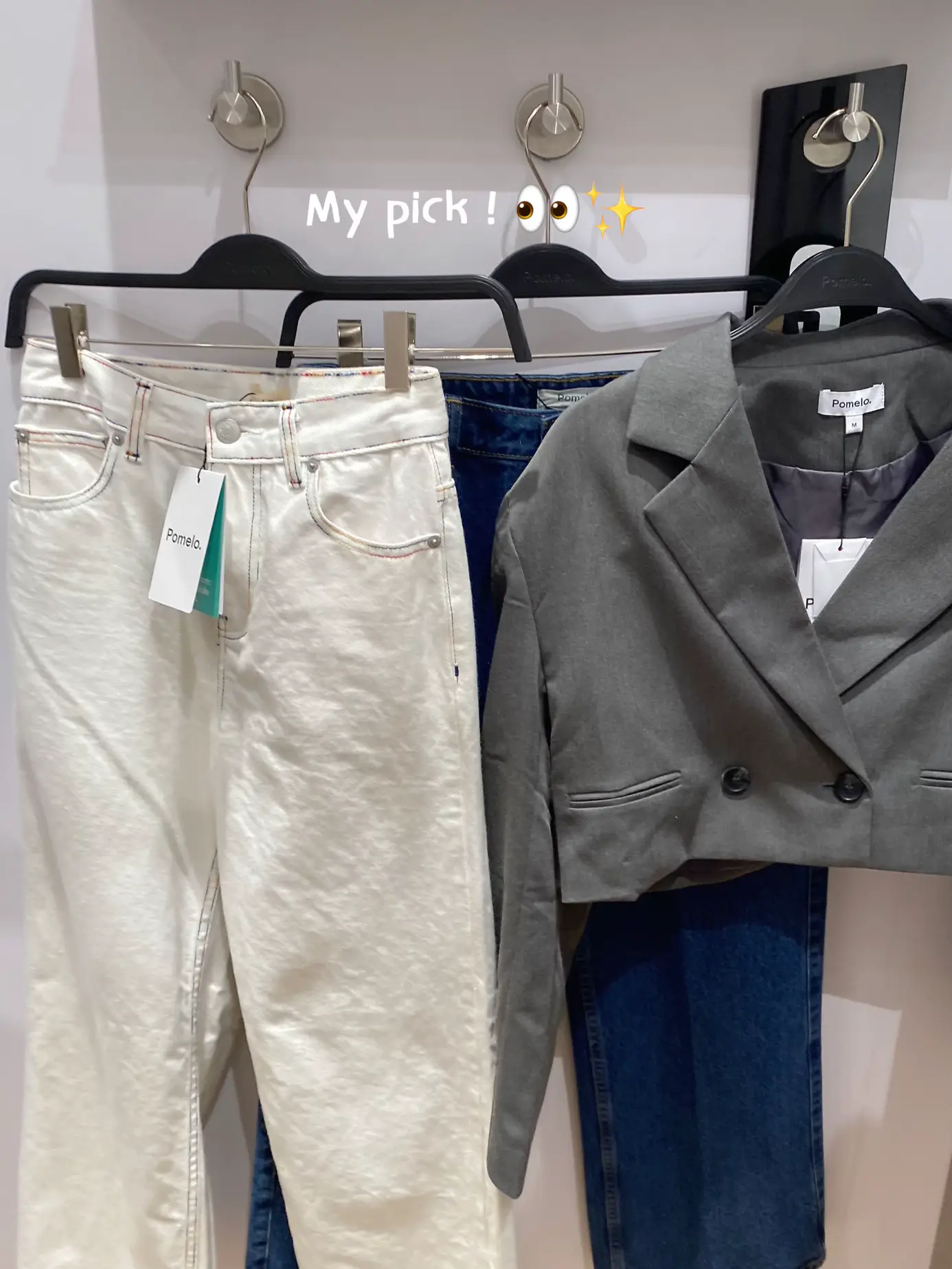 Pomelo Sale🔥ลดทั้งร้าน! | ป้ายยาส่องพิกัดไอเท็มปังๆ+ try-on | แกลเลอรี ...