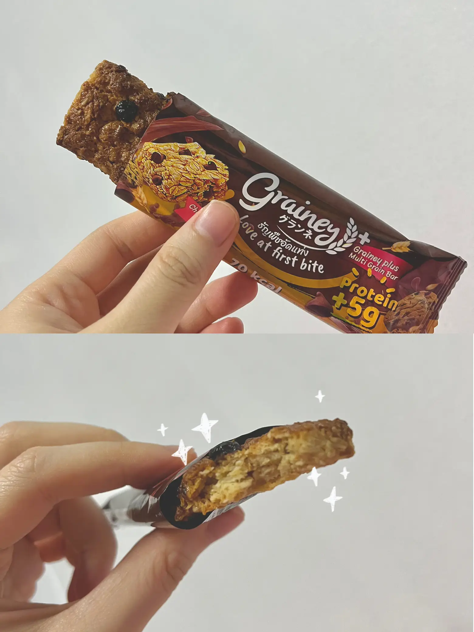 [try this]—🍪grainey plus+ multigrain bar | แกลเลอรีที่โพสต์โดย mmildday ...
