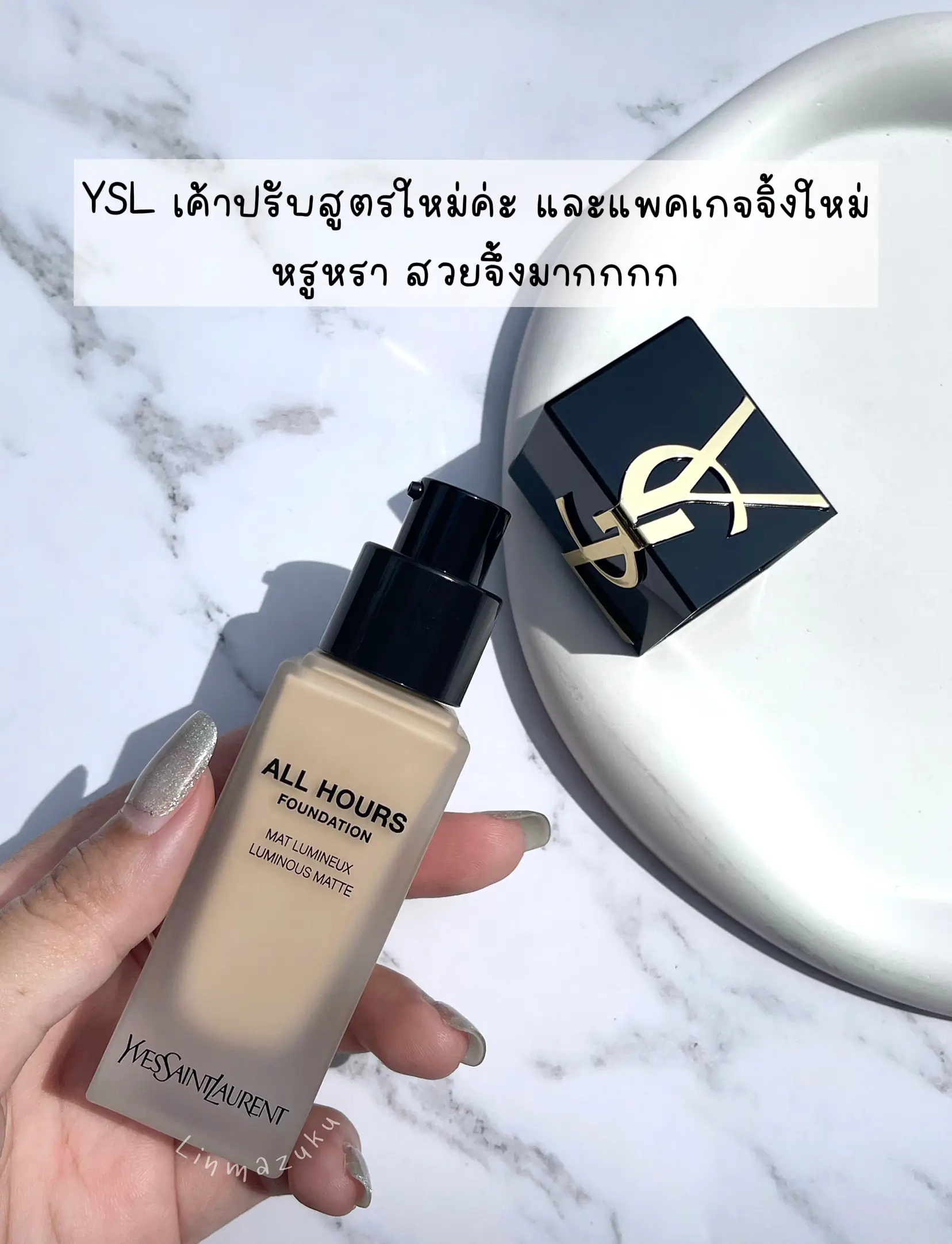 20 ไอเดียยอดนิยมเกี่ยวกับ รองพื้นเคาเตอร์แบรนด์ ในปี 2024