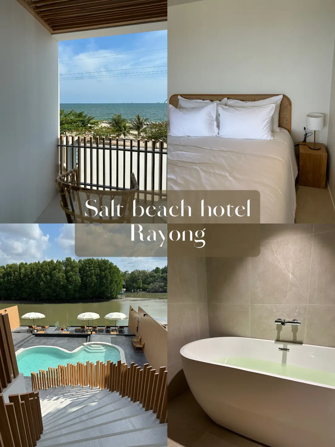 Salt beach hotel เช็คอินโรงแรมเปิดใหม่ระยอง 🤍 | แกลเลอรีที่โพสต์โดย ...