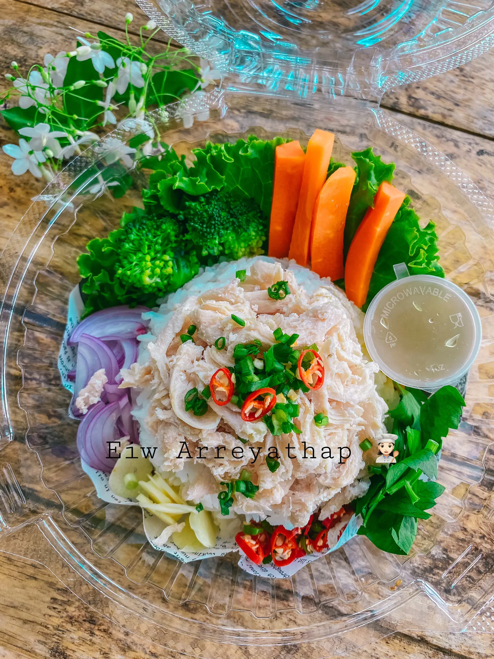 ข้าวขยำไก่ฉีก+ไข่ต้ม😋👩🏻‍🍳🐓🍱🥚 | แกลเลอรีที่โพสต์โดย ♡ 🐳𝔼𝕚𝕨 🐳 ♡ | Lemon8