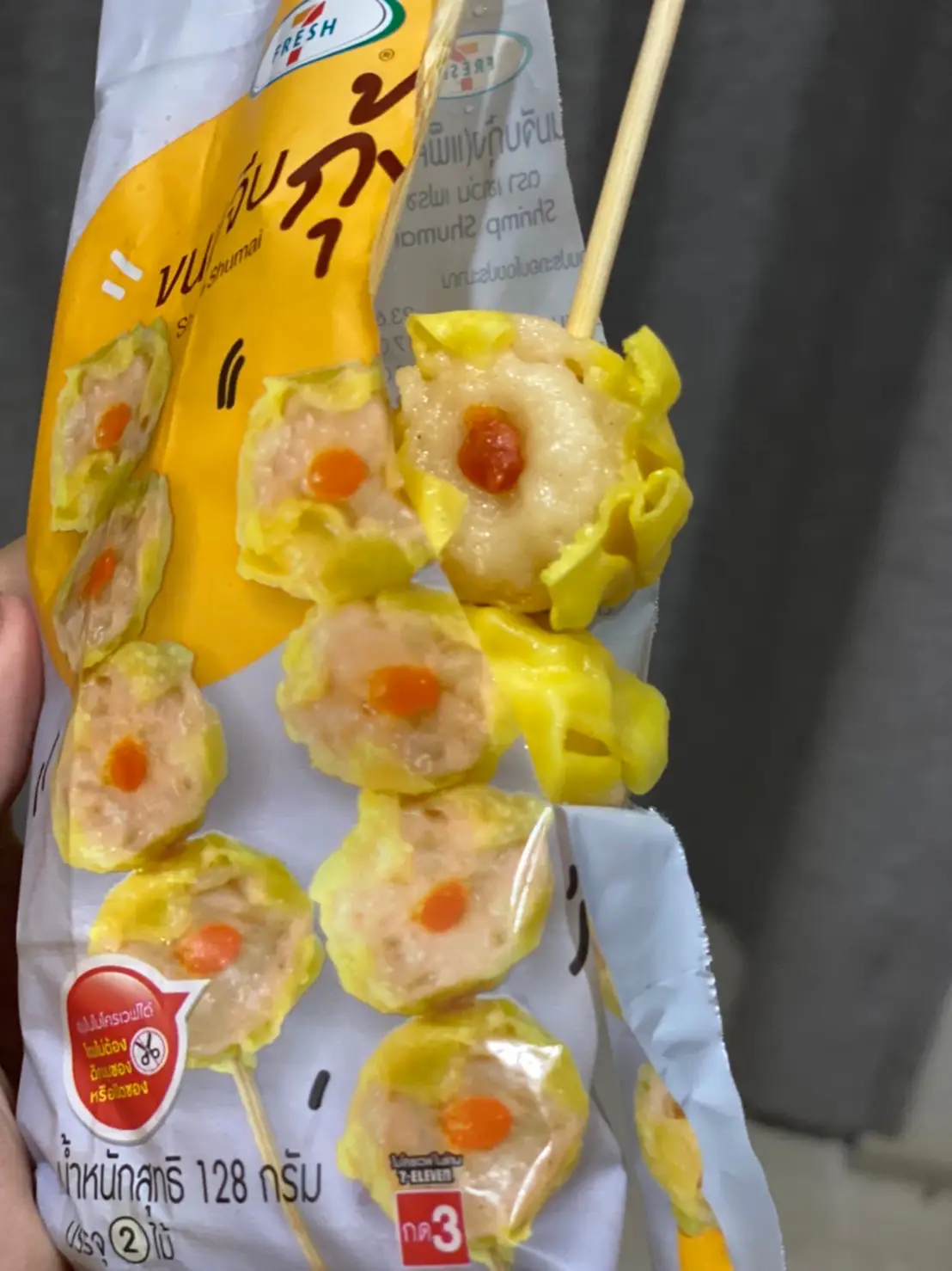 ขนมจีบกุ้ง 7-11 | แกลเลอรีที่โพสต์โดย Thatsaphon Pase | Lemon8