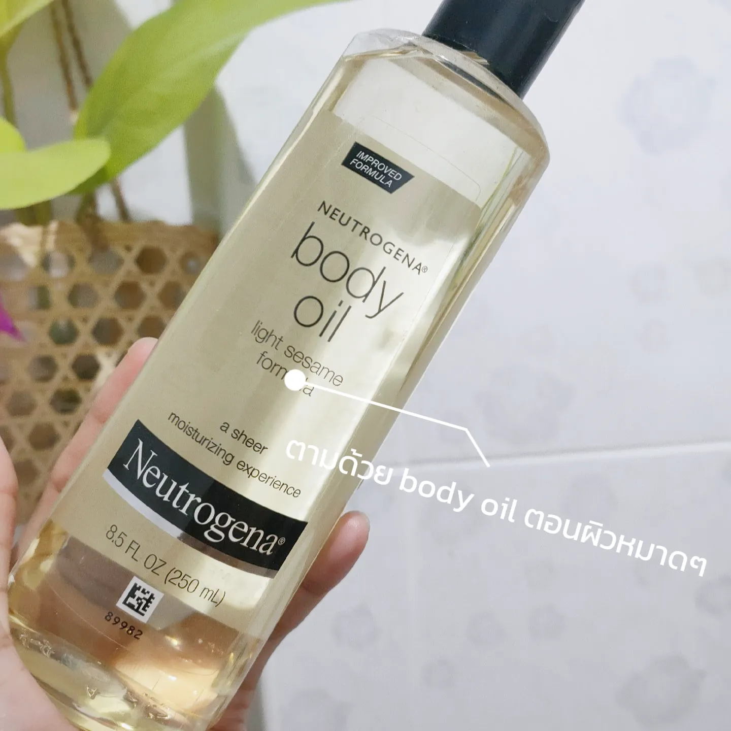 บำรุงผิวด้วยขมิ้นชัน สมุนไพรไทย ใช้ได้ทุกเพศทุกวัย | แกลเลอรีที่โพสต์โดย Pranee Ooh Ooh | Lemon8