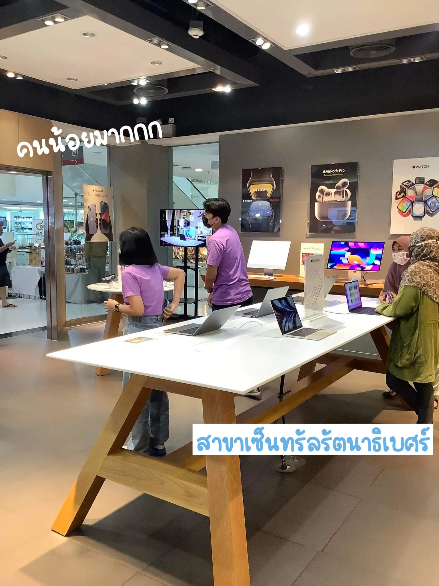 Unboxing i phone 14 pro max คุ้มมั้ยกับเงินครึ่งแสน !!! | แกลเลอรีที่โพสต์โดย Fone ˚ ༘♡ ⋆｡˚ | Lemon8