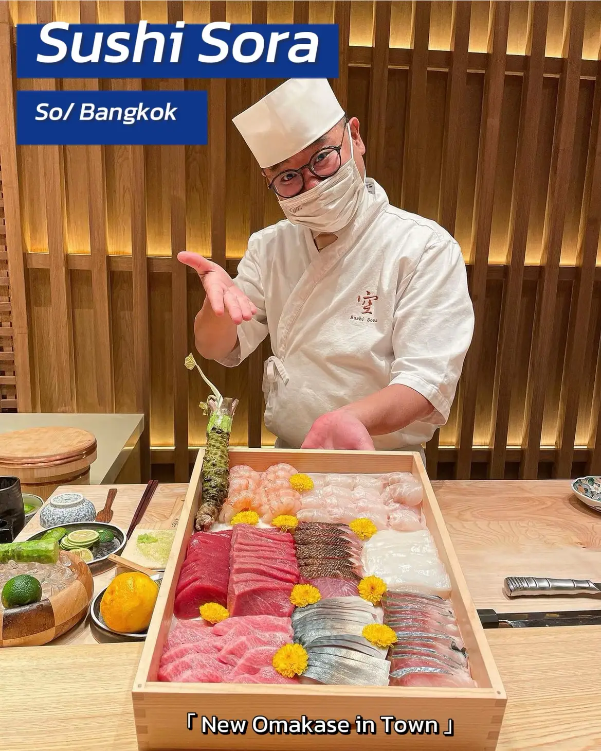 Sushi Sora สาทร | แกลเลอรีที่โพสต์โดย ornbellyjourney | Lemon8