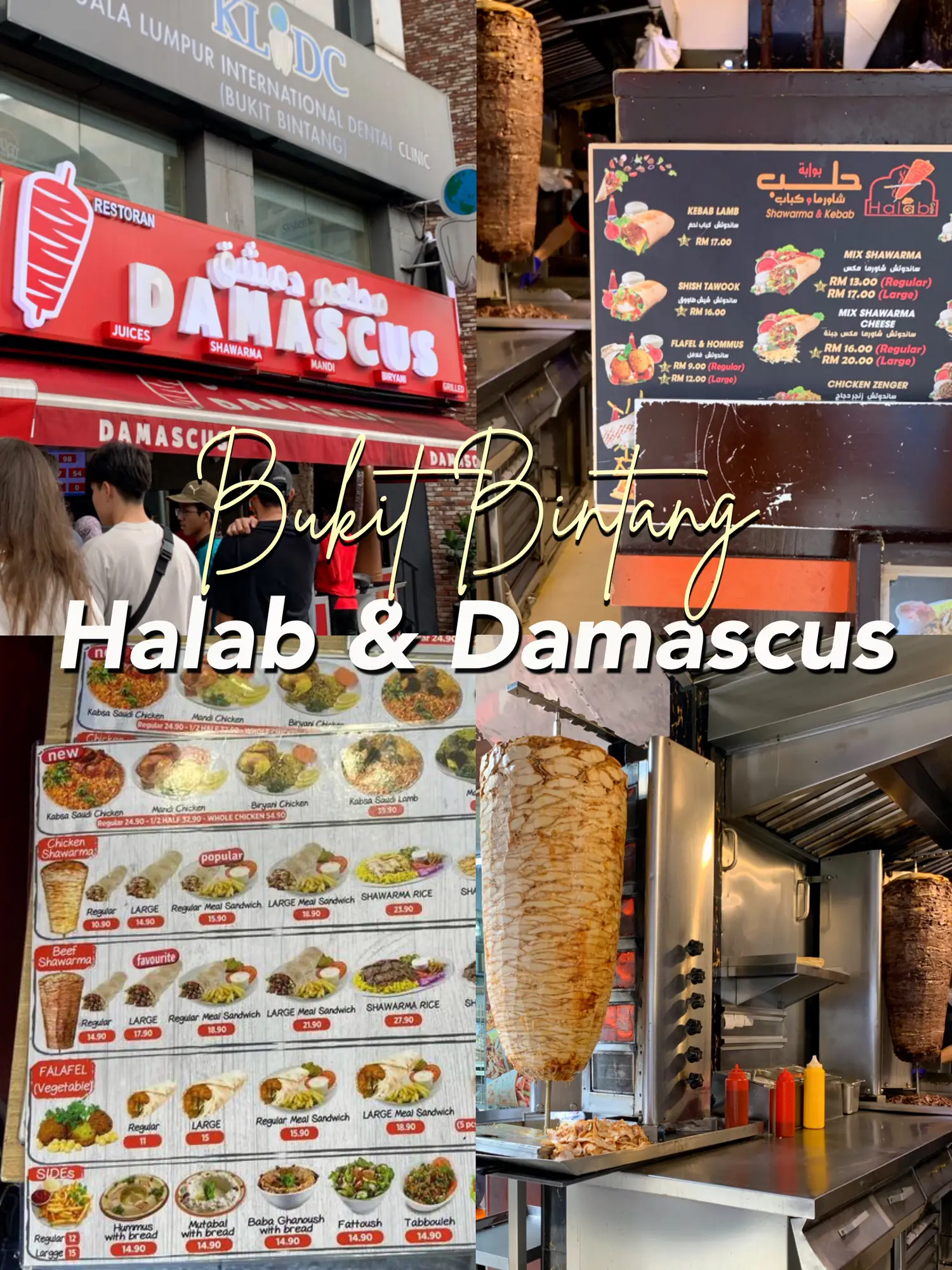 Trying out shawarma at Halab & Damascus 🌯 | Galeri disiarkan oleh sya ...