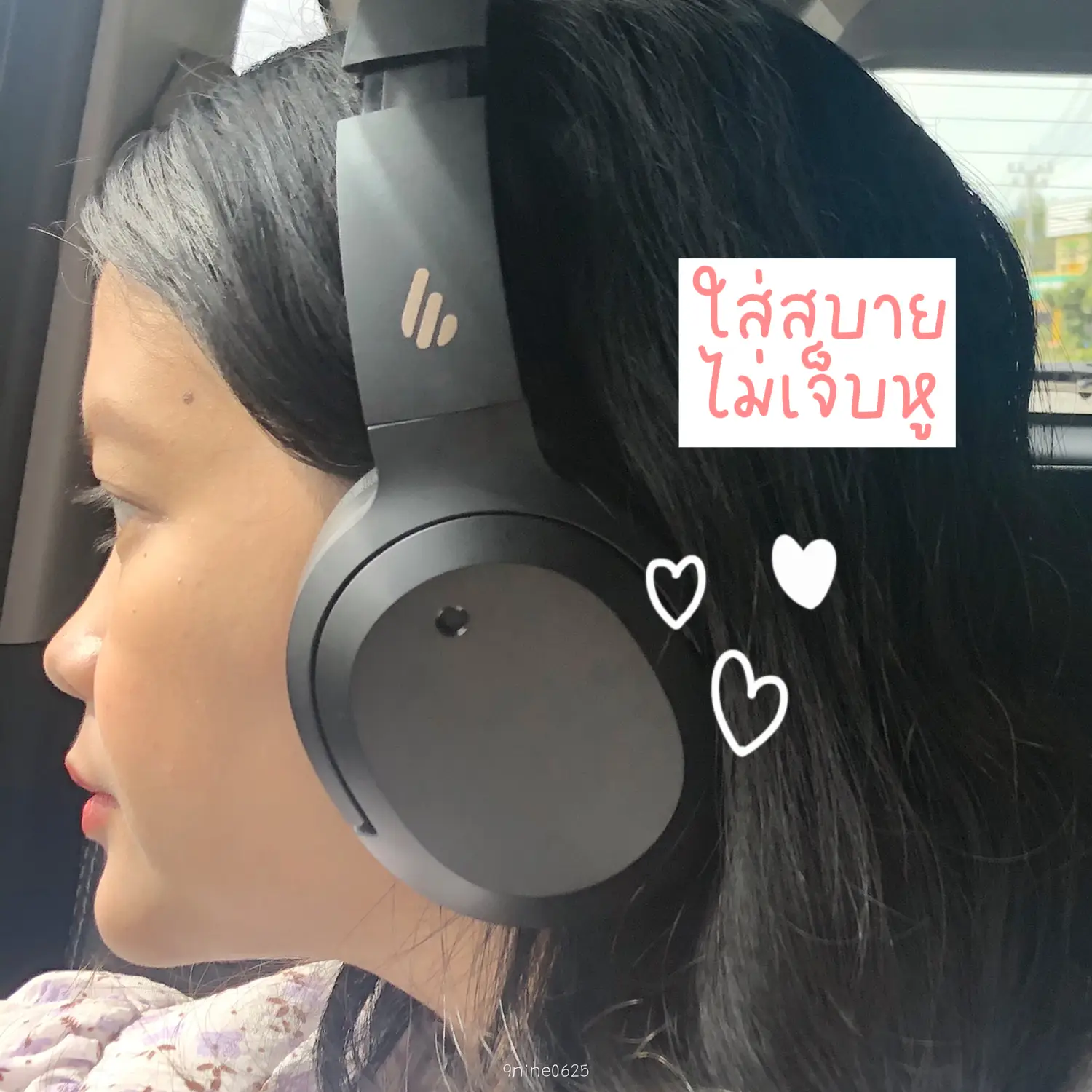 คุ้มเกินราคาาา หูฟังบลูทูธแบบครอบหัว Edifier W820 NB 🎼🌹🌝🌈 | แกลเลอรีที่ ...