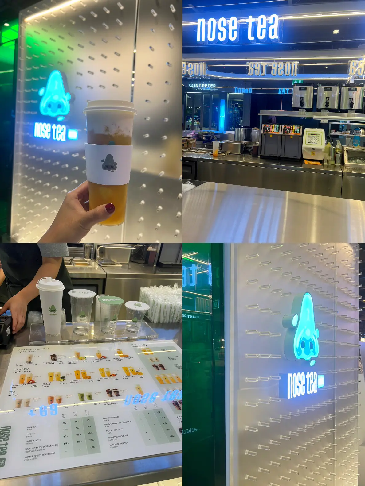 Nose tea เมนูไหนลองแล้วอร่อย คุ้มค่าที่สุด 🤩 | แกลเลอรีที่โพสต์โดย ...