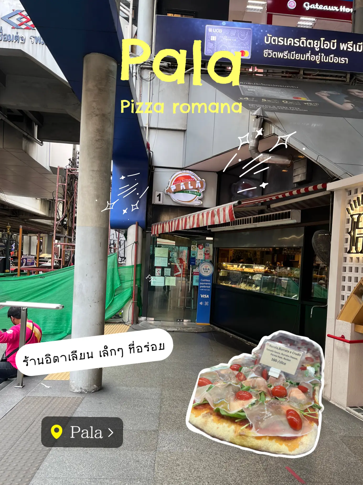 Pizza Pala Romana ร้านอิตาเลียนลับ ใกล้BTS/MRT | แกลเลอรีที่โพสต์โดย PK lifestyle | Lemon8