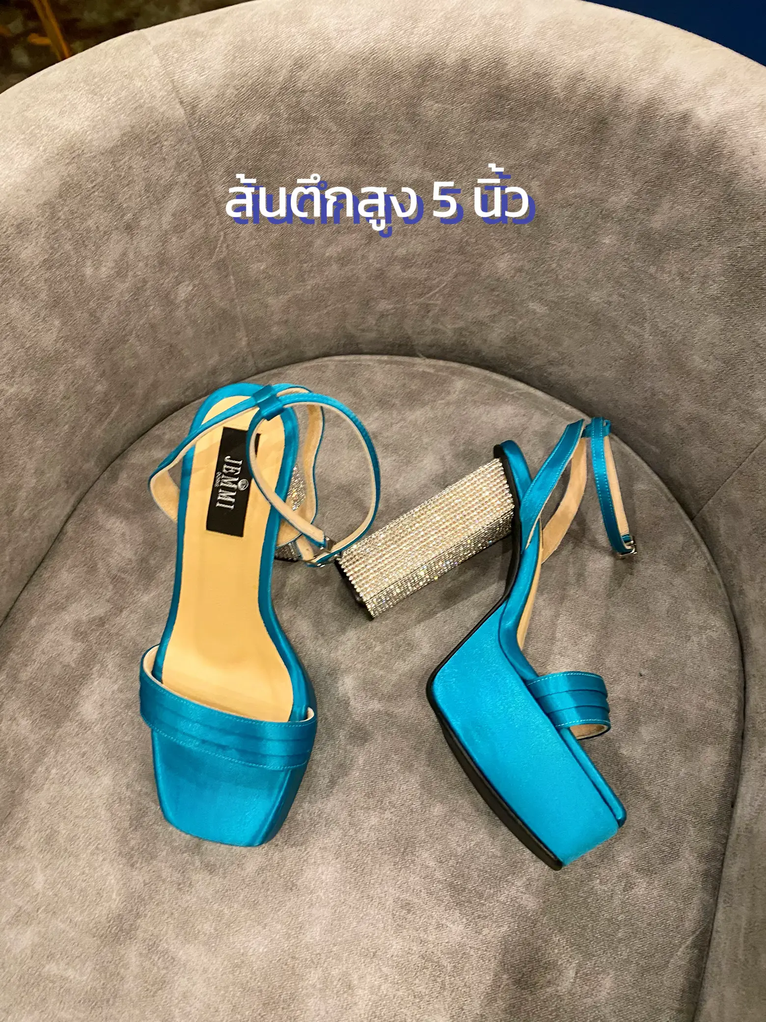 Unbox รองเท้าแบรนด์ดังไอจี Jemmidoris👡 | แกลเลอรีที่โพสต์โดย Thawinee P ...