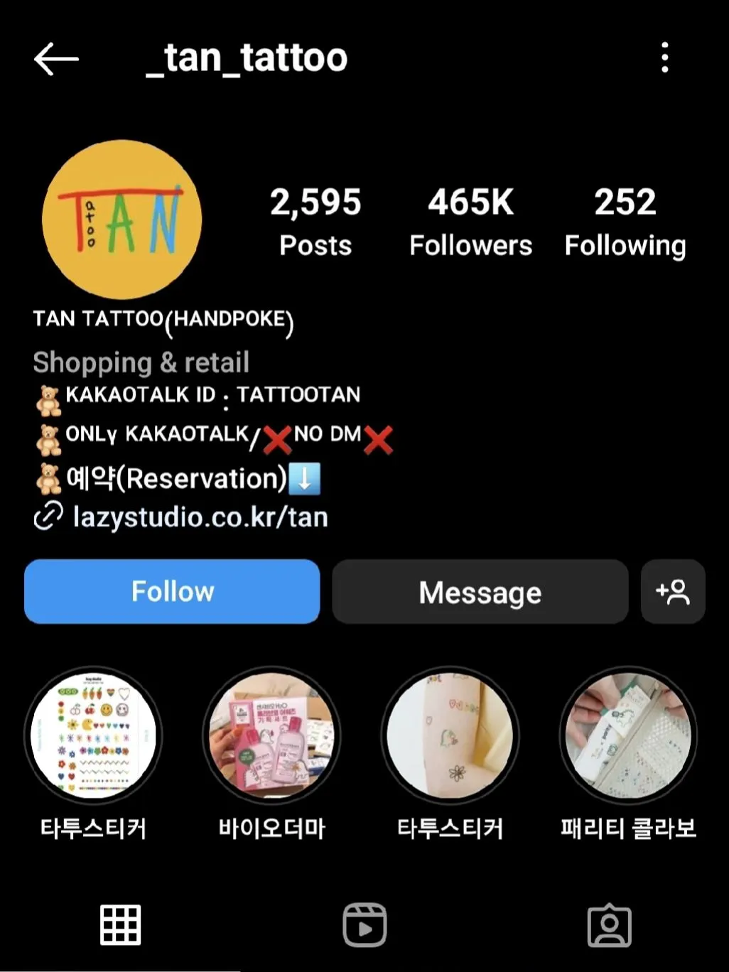 korean tattoo artists to follow on IG!🤎 | Gallery posted by ...