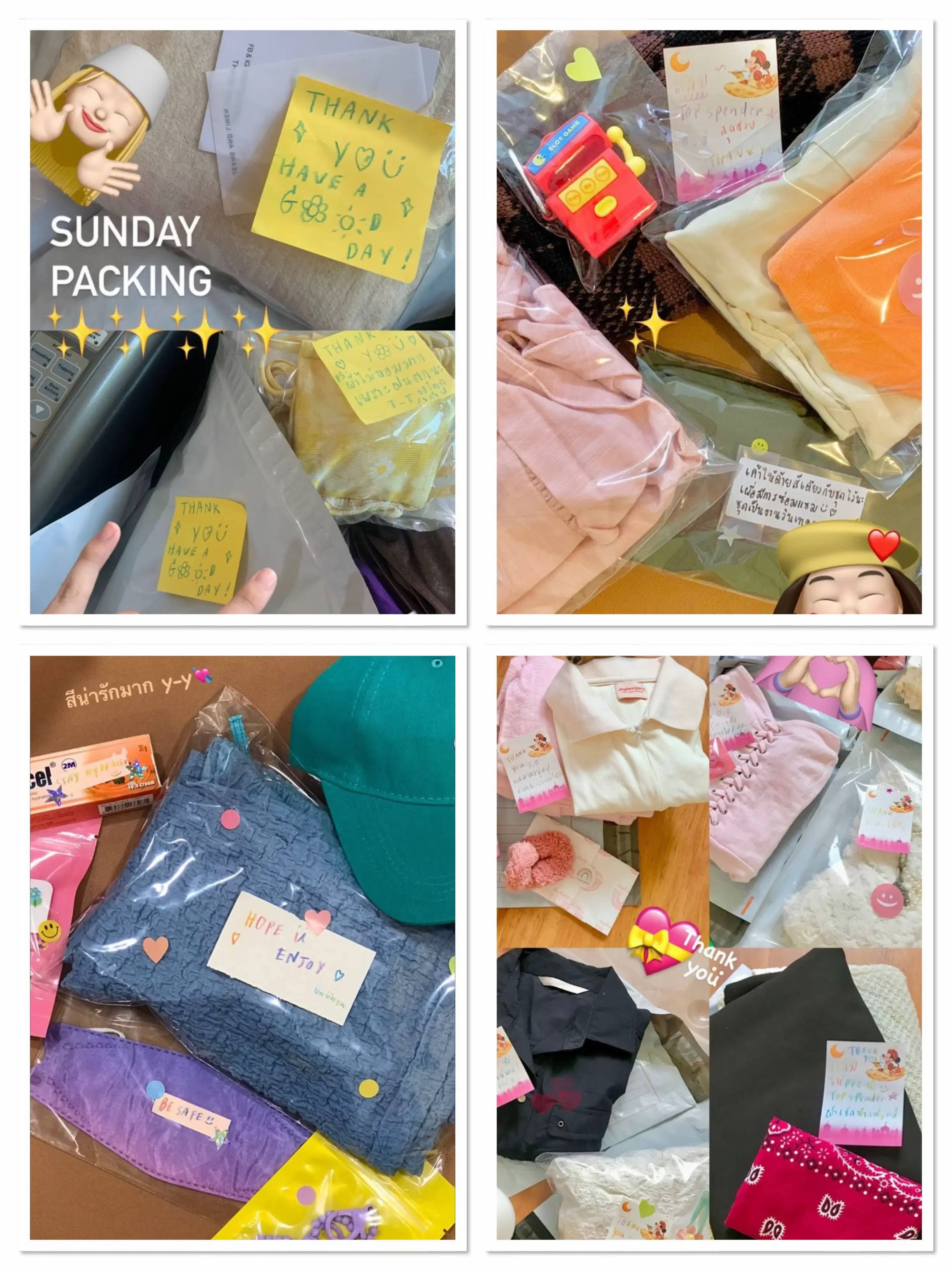 Orders - การค้นหาใน Lemon8