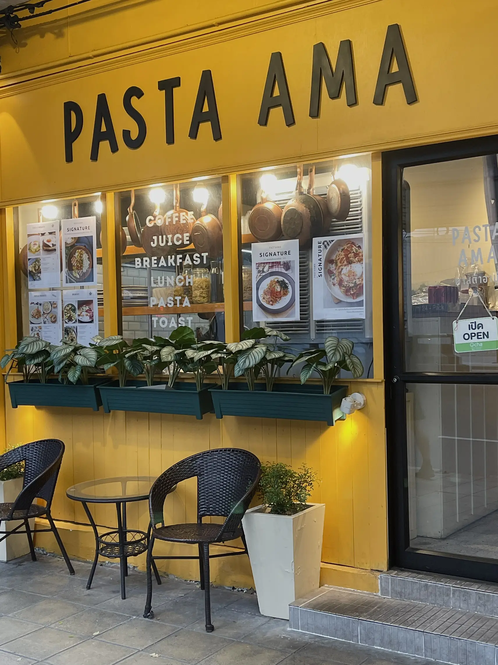 PASTA AMA ร้านพาสต้าโฮมเมด สูตรอาม่า🍝 | แกลเลอรีที่โพสต์โดย Cookielsnp ...