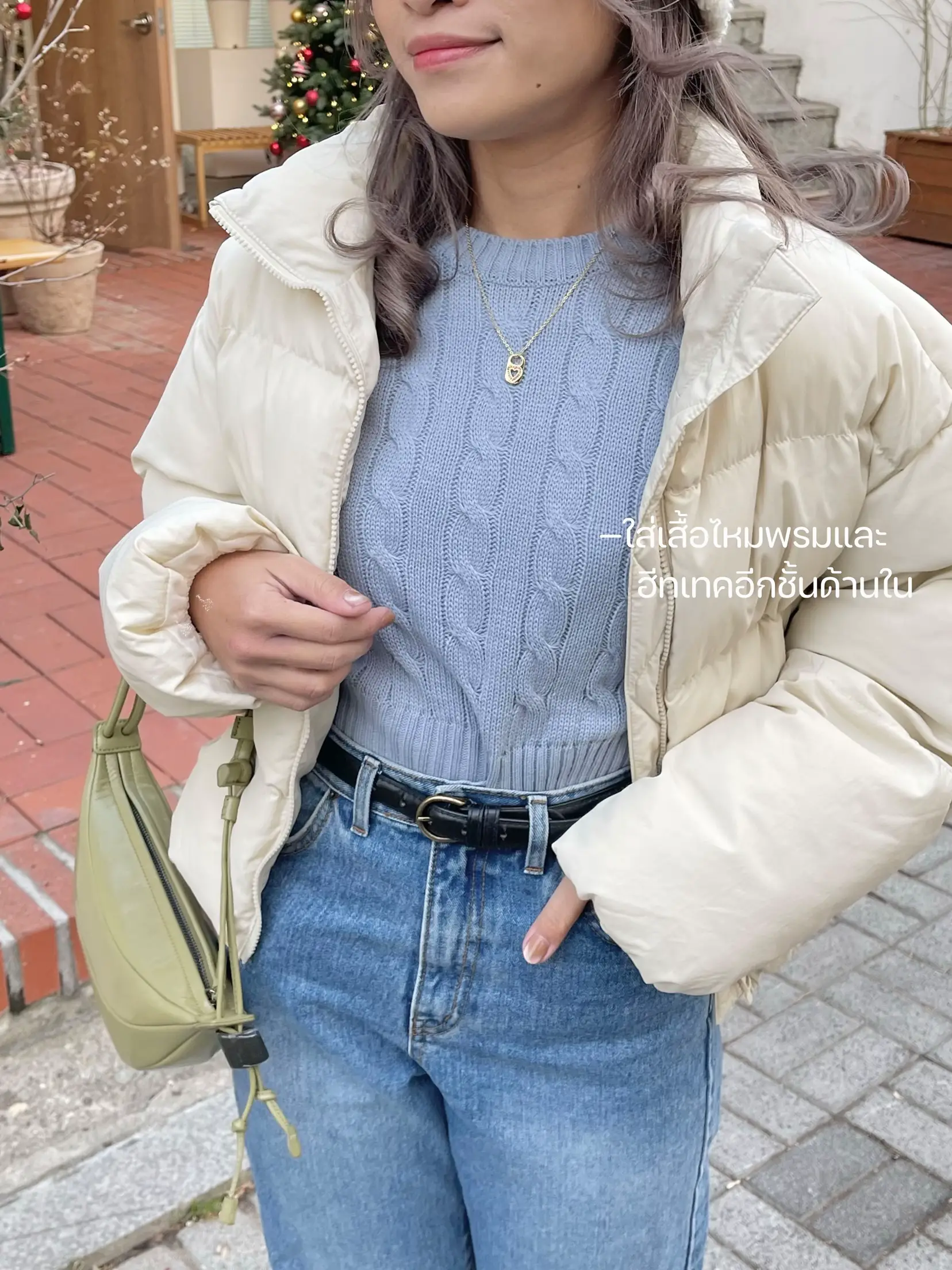 OOTD in KOREA ️ Winter ep.5 ลุคนี้สีนุ้บนิ้บใจซื้อใหม่ทั้งตัว😂🥣🍐🥨 | แกล ...