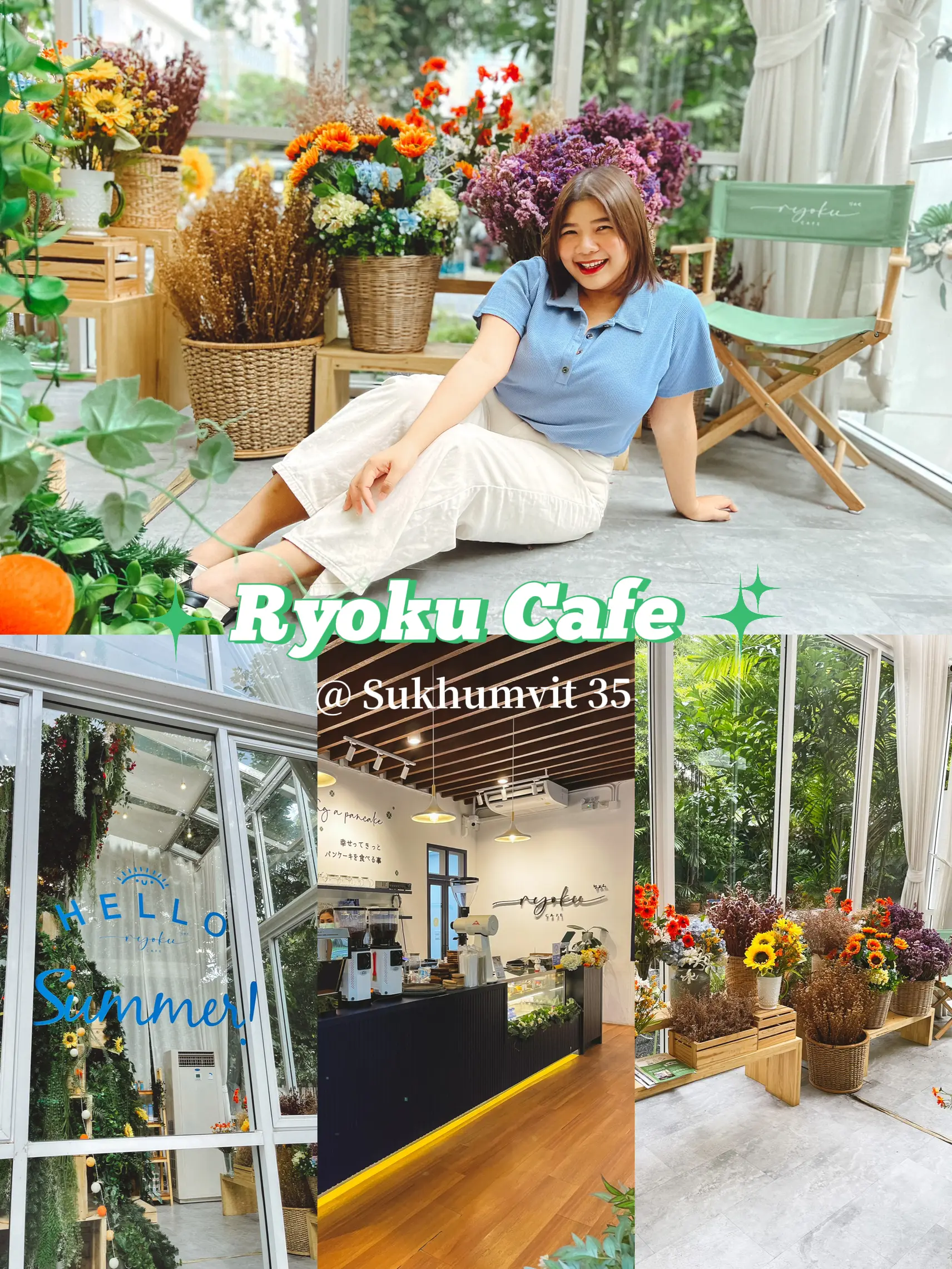Ryoku Cafe สุขุมวิท 35 💐☁️🍃 | แกลเลอรีที่โพสต์โดย TTP. | Lemon8