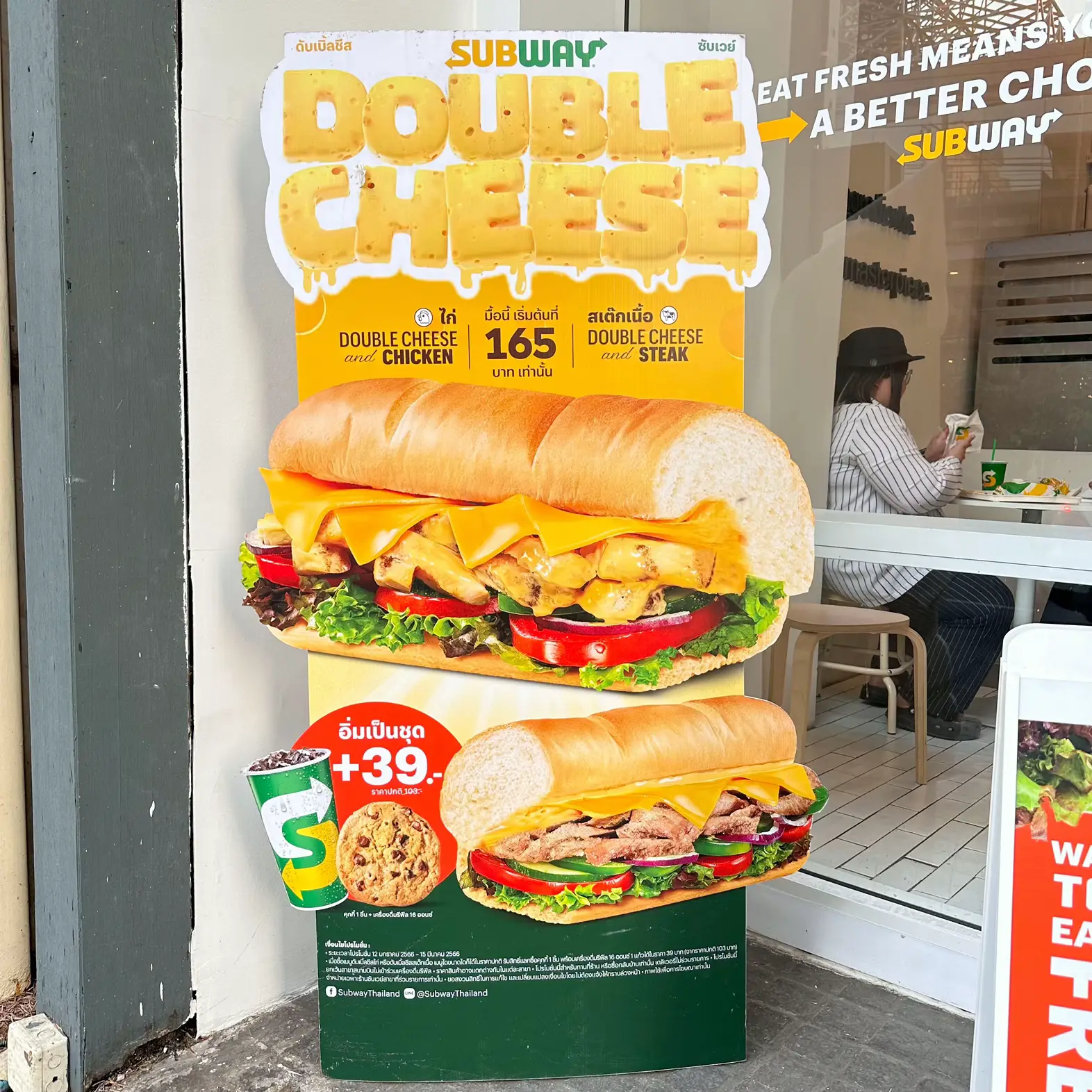 เมนูใหม่ Subway ชีสแน่นมาก เยิ้มสุด 🧀 | แกลเลอรีที่โพสต์โดย KP ตะลอน ...