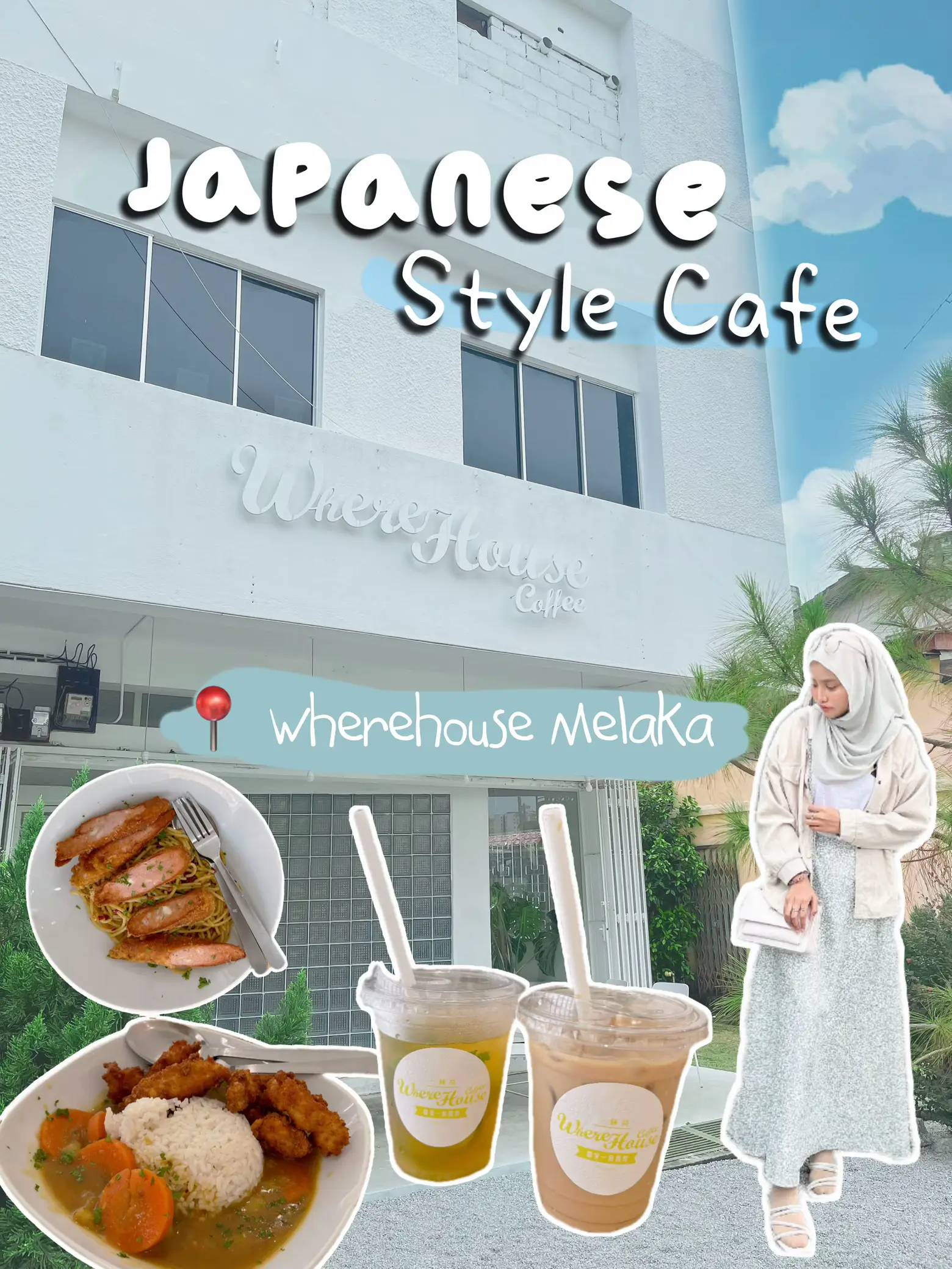 Japanese Style Cafe ? | Galeri disiarkan oleh imperfectpiqa | Lemon8