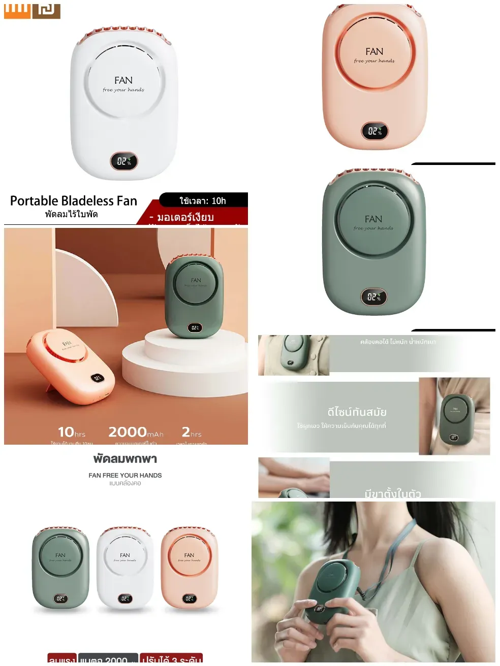 ของดี ราคาโดน ลองเข้าไปดูเลย! | แกลเลอรีที่โพสต์โดย Toon shop1 | Lemon8