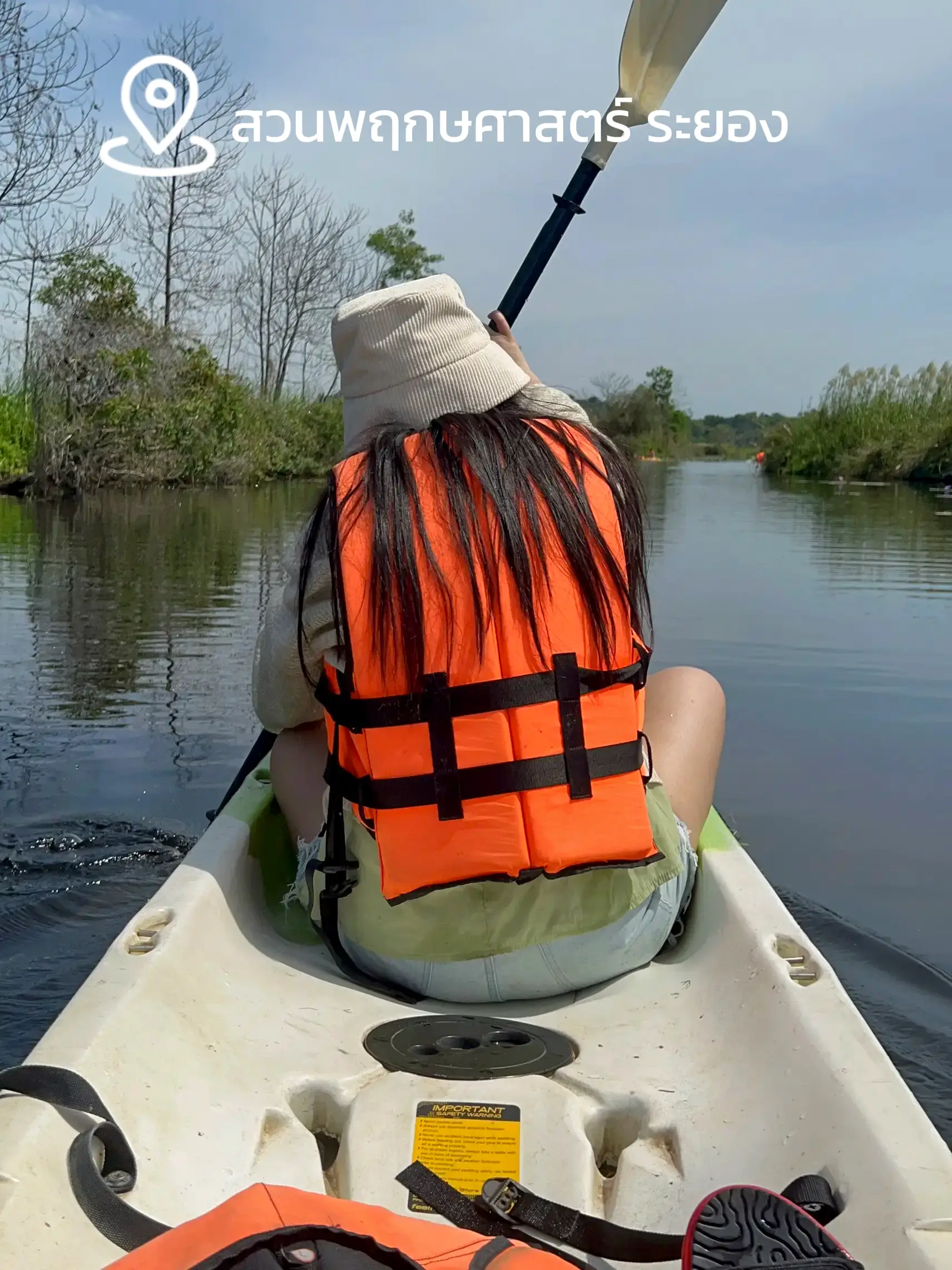 #ติดเทรนด์ #ติดเที่ยว😉 #หยุดย | Gallery posted by Tookkata | Lemon8