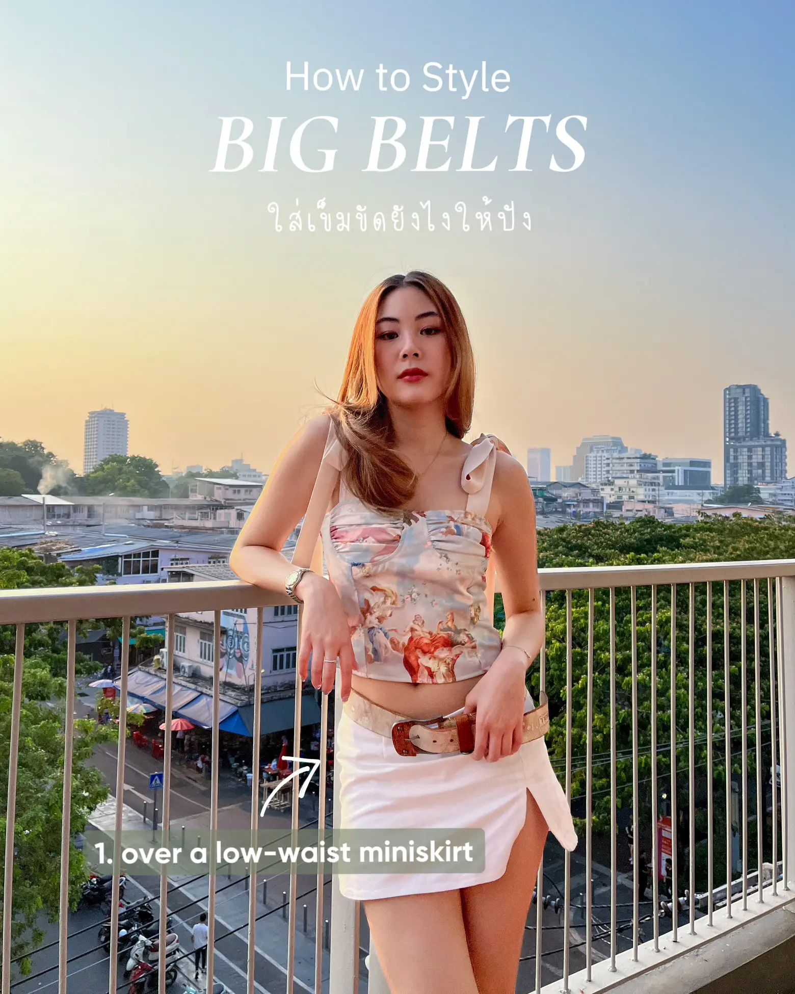layered belts - การค้นหาใน Lemon8