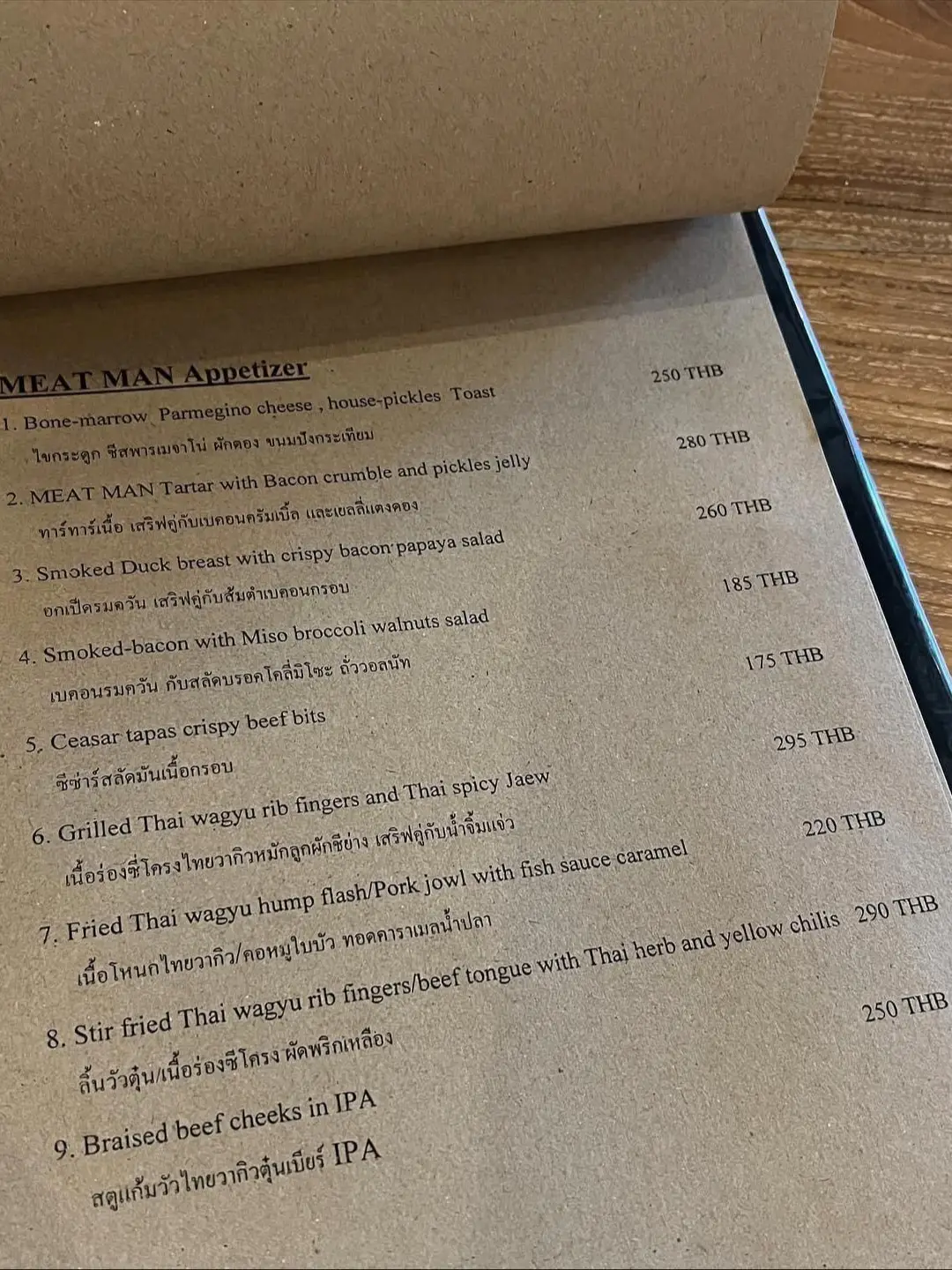 MEAT MAN ร้านเนื้อย่านช้างม่อย สายเนื้อต้องลอง | แกลเลอรีที่โพสต์โดย ...