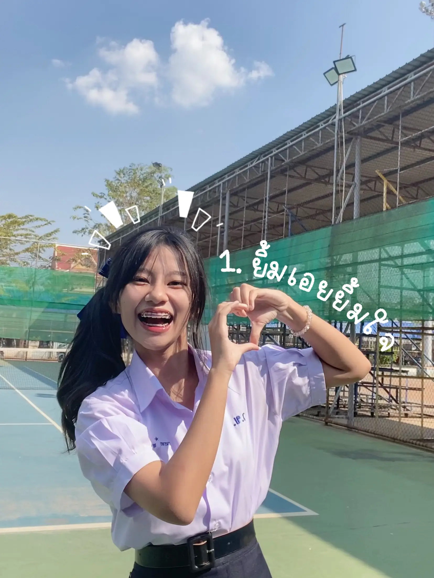 เทคนิคท่าโพสถ่ายรูปง่ายๆ 📸 | แกลเลอรีที่โพสต์โดย QuenTin Peel | Lemon8