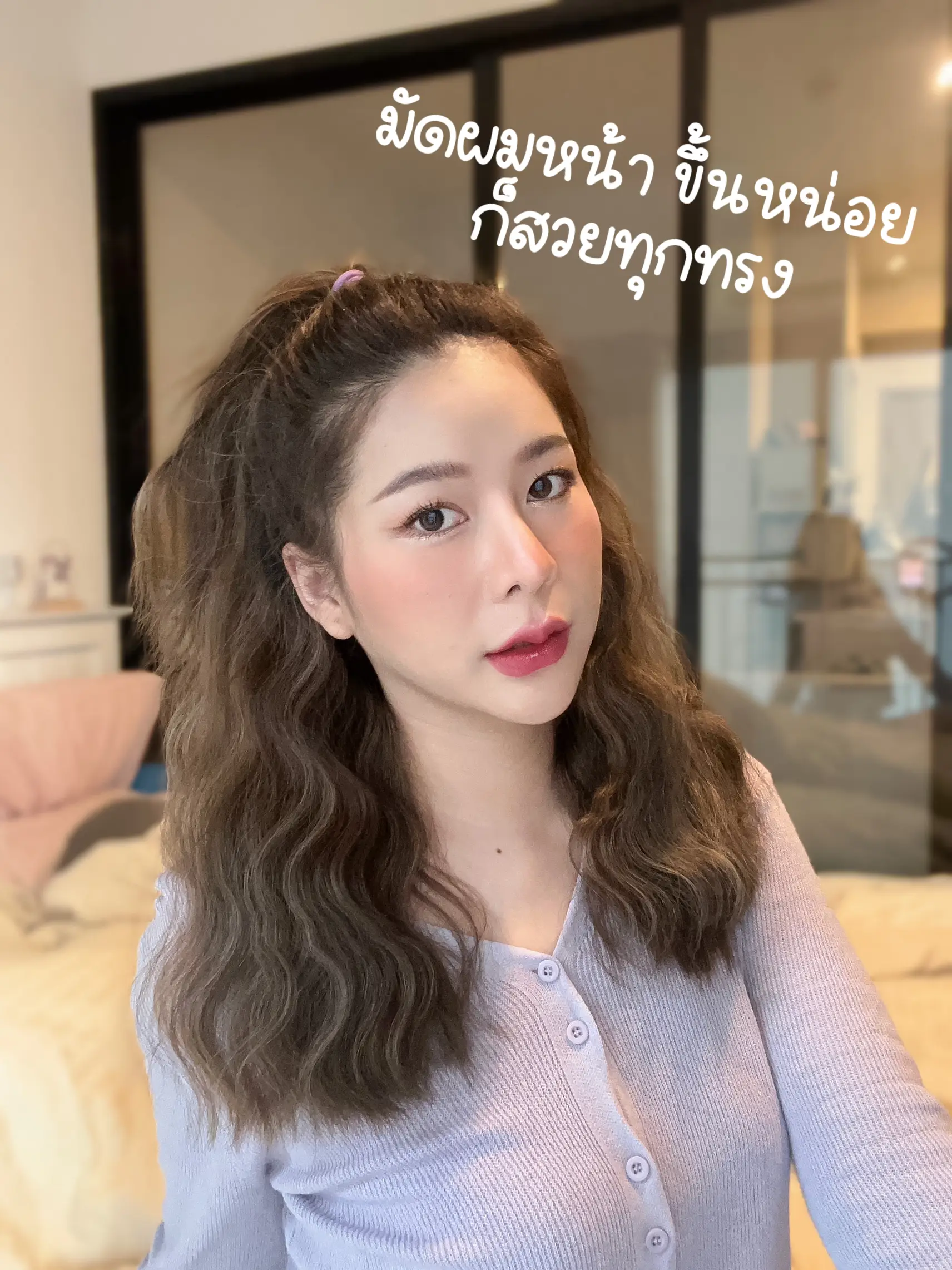 มาสอนทำผมลอนมาม่า ด้วยเครื่อง ลอนมาม่า TheO+ 💖 | แกลเลอรีที่โพสต์โดย B’bow | Lemon8