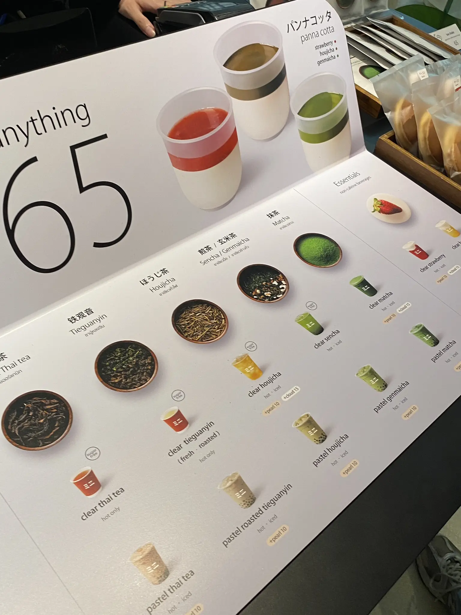 Mini Oriental Speedbar ทุกเมนู 65 บาท คุ้มมาก!! | แกลเลอรีที่โพสต์โดย ...