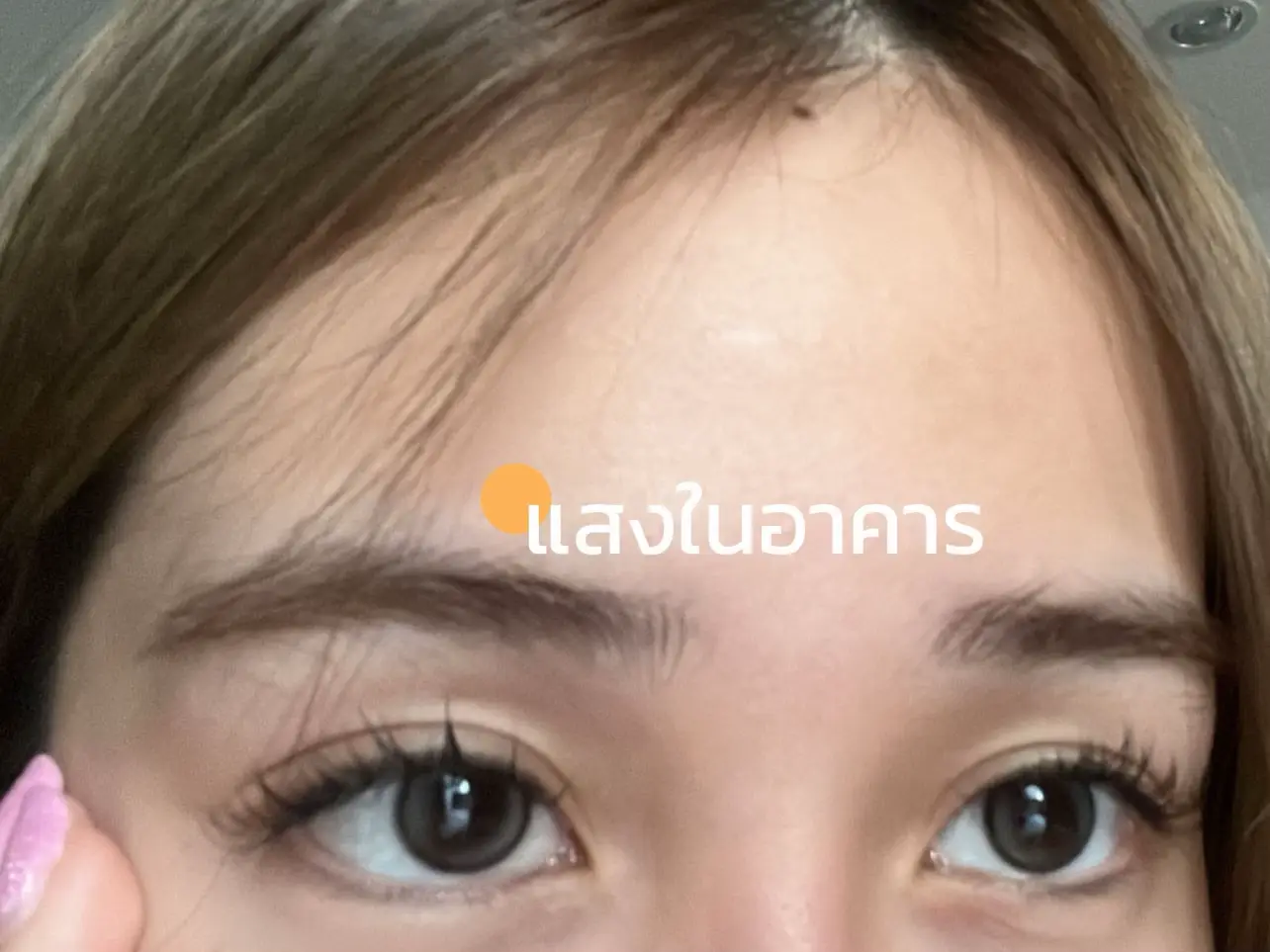 Review : Olens double tint สี gray | แกลเลอรีที่โพสต์โดย n!n! | Lemon8
