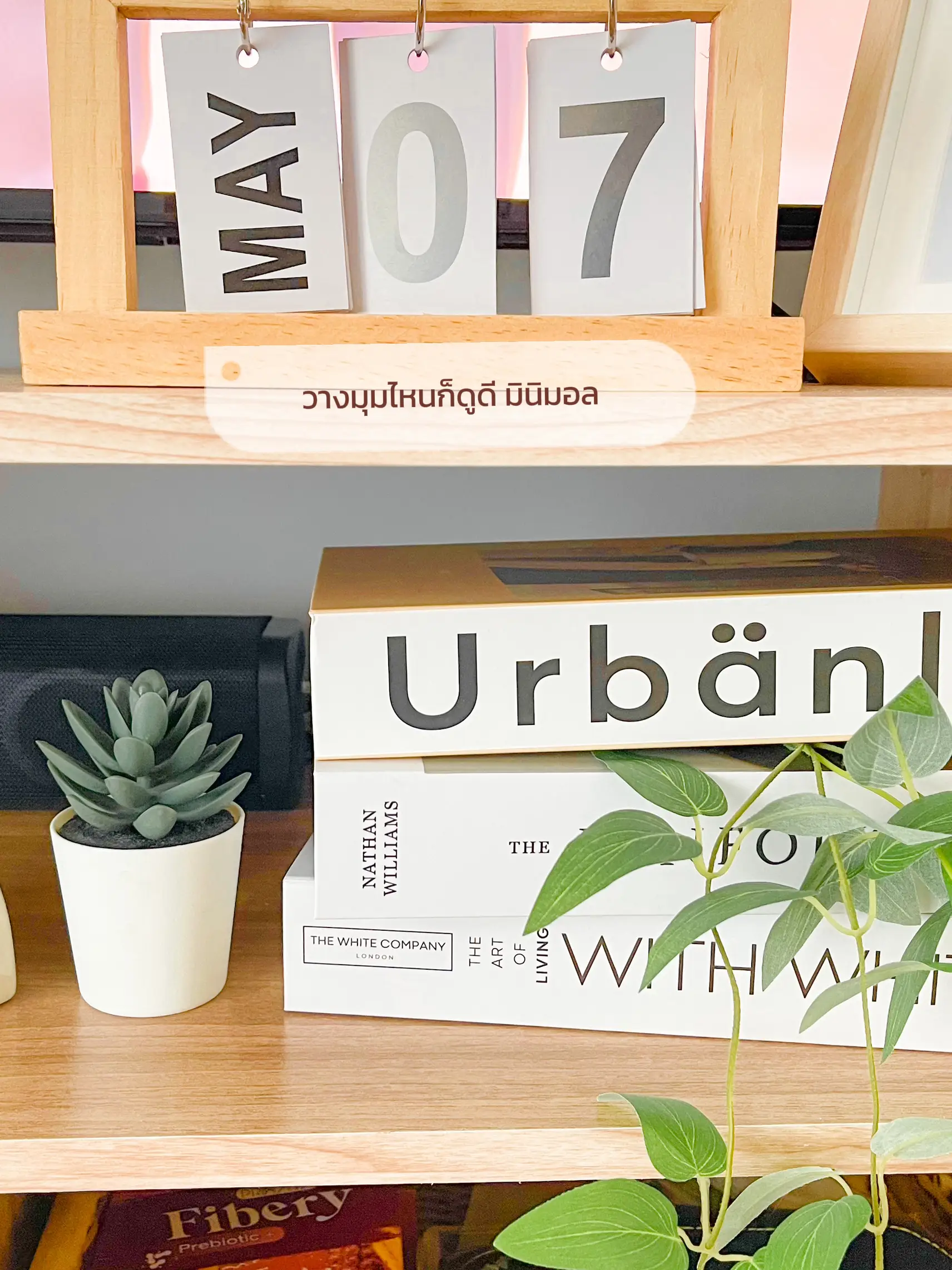 Wood Desk Calendar Minimalist Muji | Gallery posted by Home Diary | Lemon8