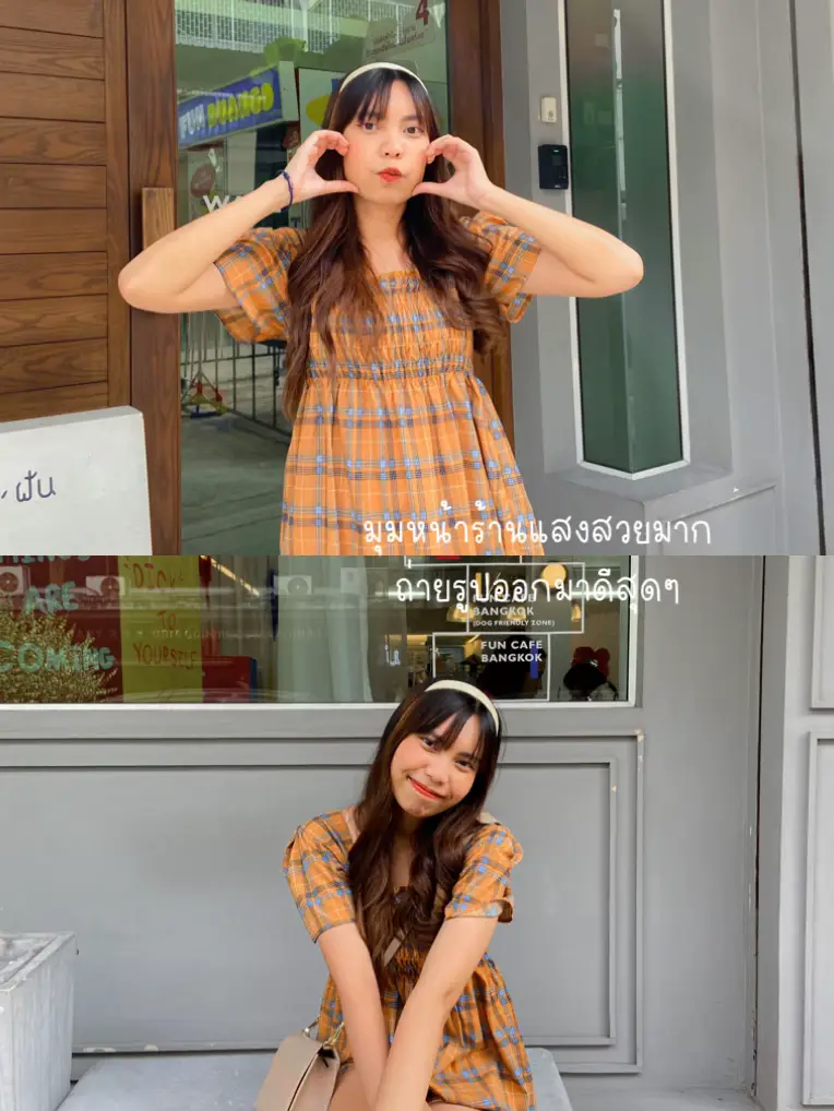 🌙FUN-ฝัน CAFE | MRT หัวลำโพง🌙 | แกลเลอรีที่โพสต์โดย 𝑐ℎ𝑜𝑚𝑝𝑜𝑜 | Lemon8