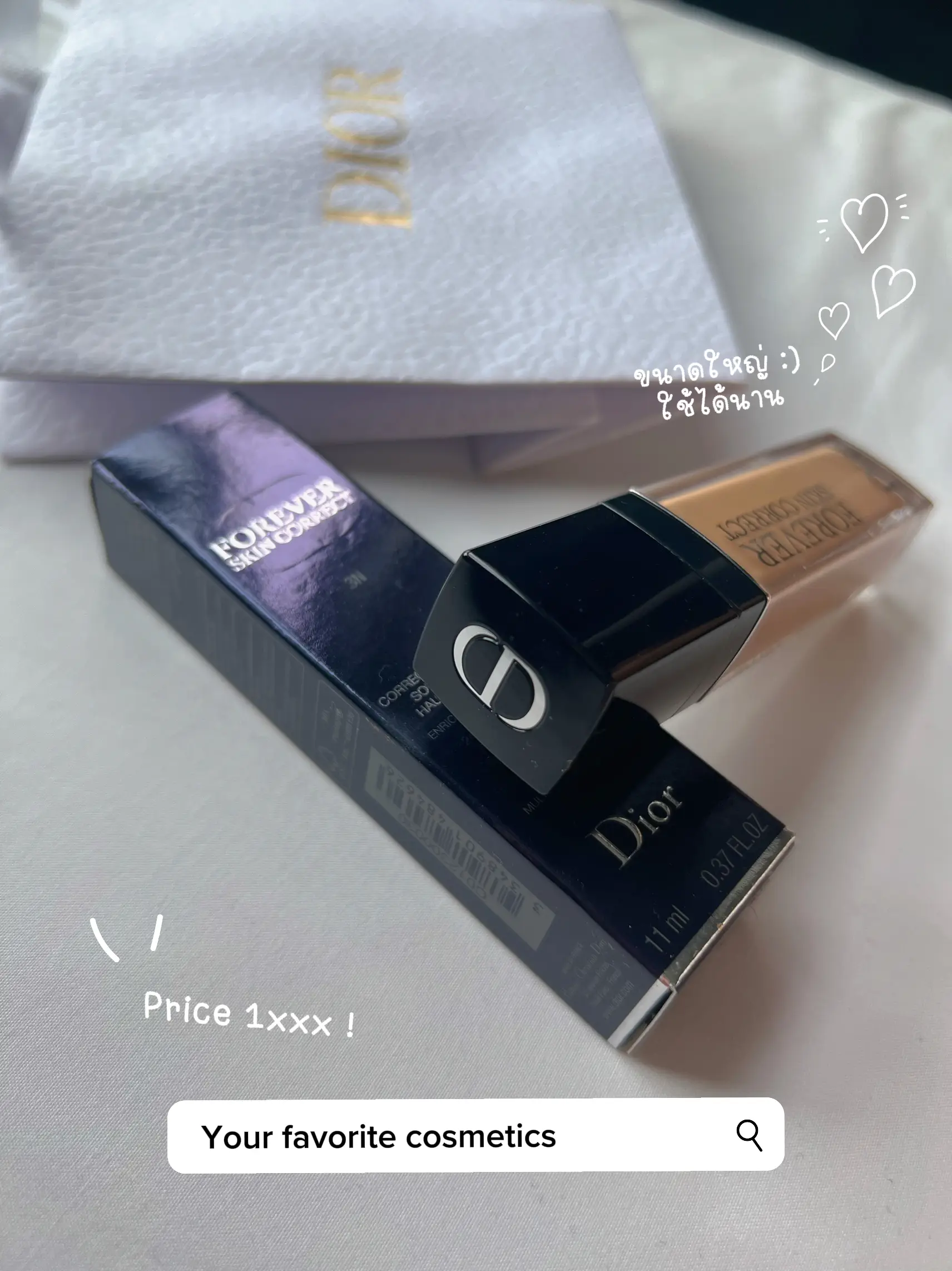Review Dior Concealer #3N ตัวแม่สายปกปิดพร้อมบำรุง💋💄 | แกลเลอรีที่โพสต์โดย jasmine | Lemon8