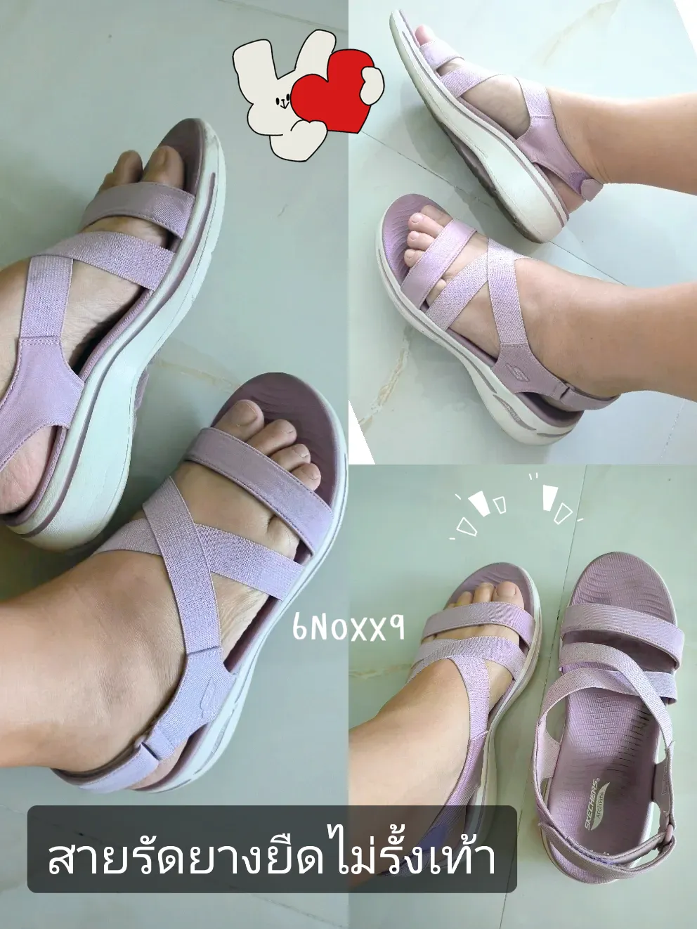 Schecher Arch fit รองเท้าสายรัดไซส์ใหญ่เดินไกลชิลๆ | แกลเลอรีที่โพสต์ ...