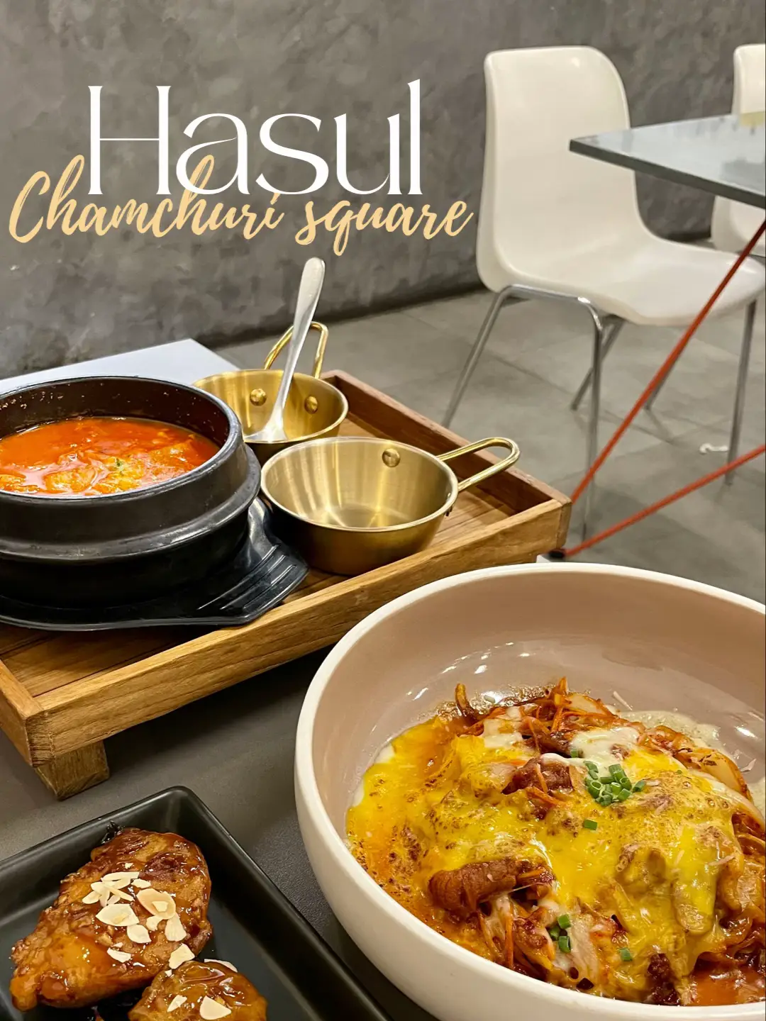 Hasul🇰🇷 ร้านอาหารเกาหลี modern รสดั้งเดิม ร้านลับเด็กจุฬา🤩 | แกลเลอรี ...
