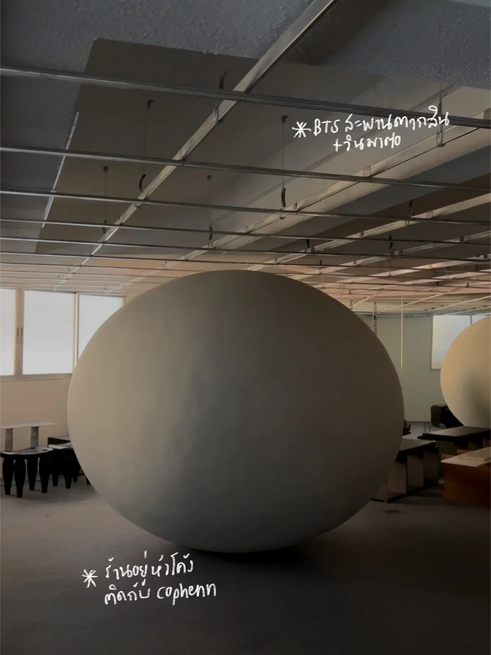 คาเฟ่เท่ๆย่านสะพานตากสิน !📓 | void.bkk | แกลเลอรีที่โพสต์โดย Chanom2 | Lemon8