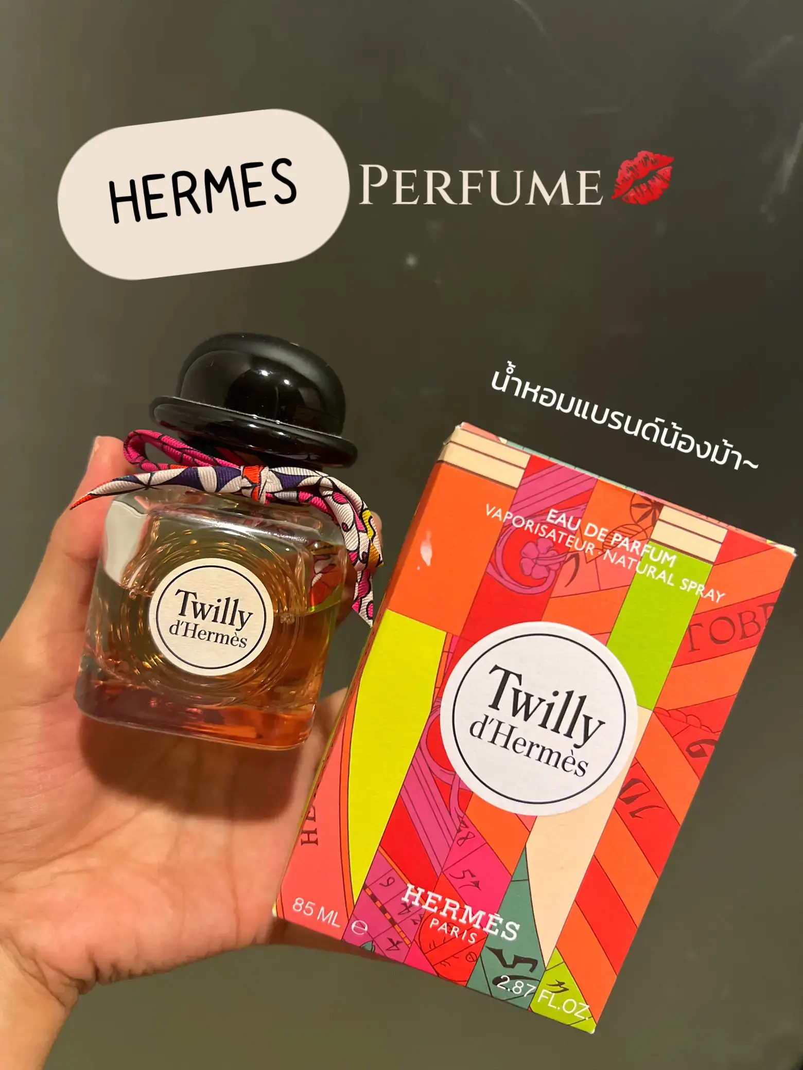 น้ำหอม Hermes น้ำหอมสุดปังที่ควรมี! | แกลเลอรีที่โพสต์โดย Madarxv | Lemon8