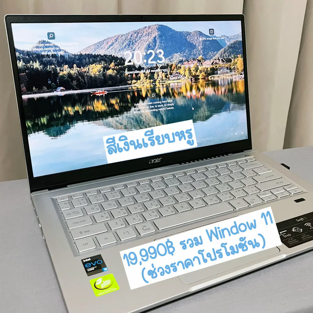 Ipadรุ่นไหนคุ้มค่าราคาไม่เกิน20000 - การค้นหาใน Lemon8