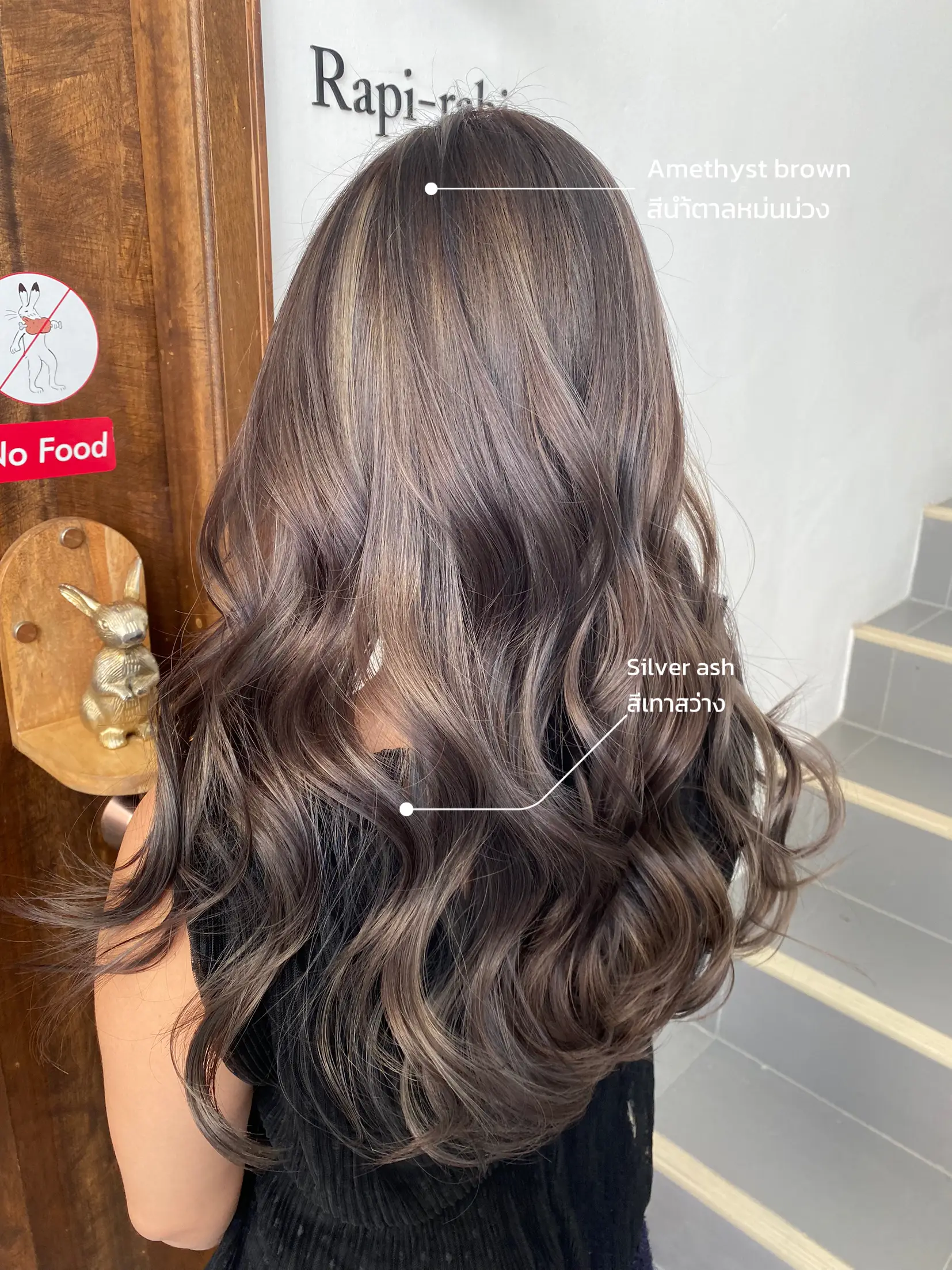 รวมโทน Baby highlights ที่เหมาะกับพื้น สี | แกลเลอรีที่โพสต์โดย Jackie ...